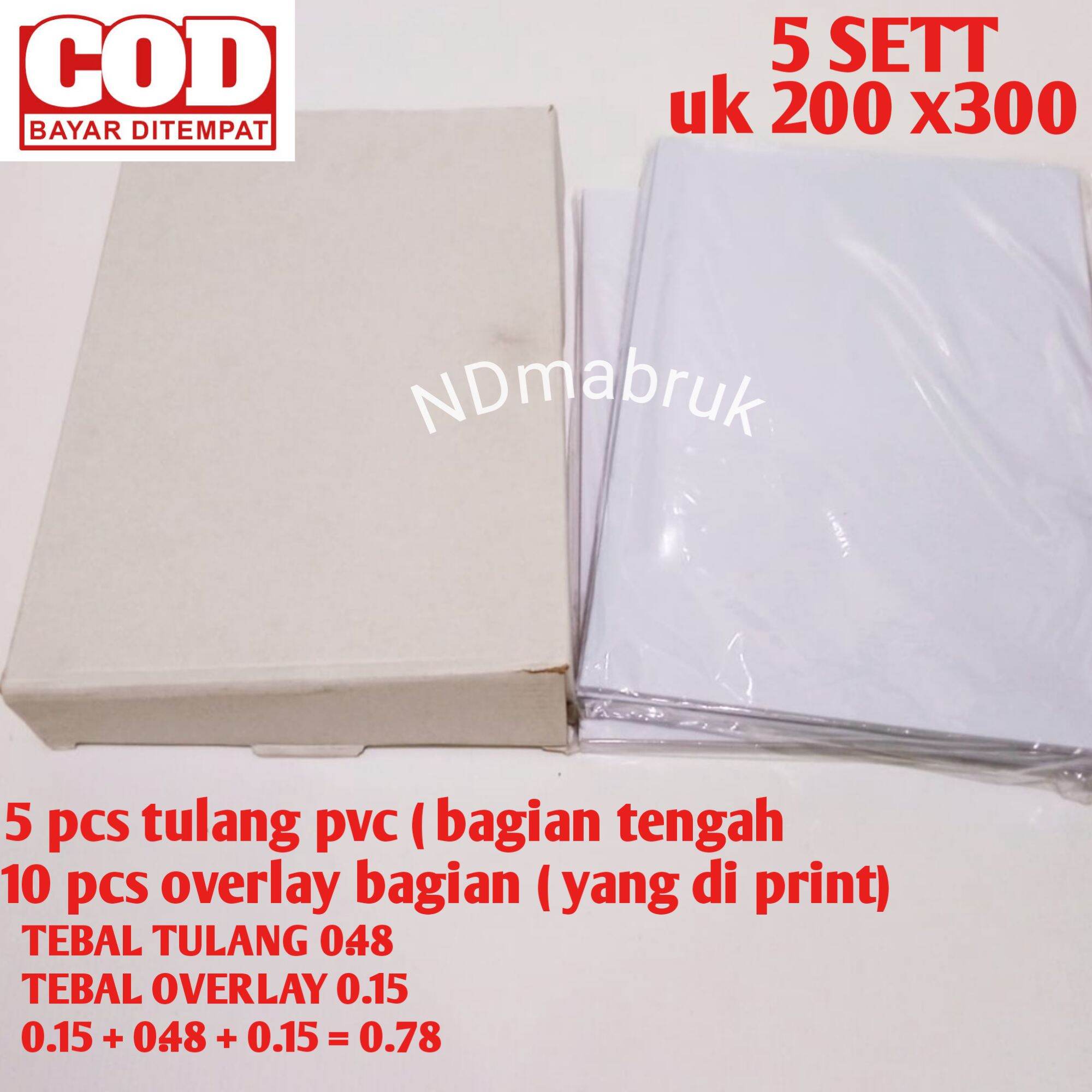 pvc id card coral / kertas pvc id card / pvc 5 set blueprint / 5 set ...