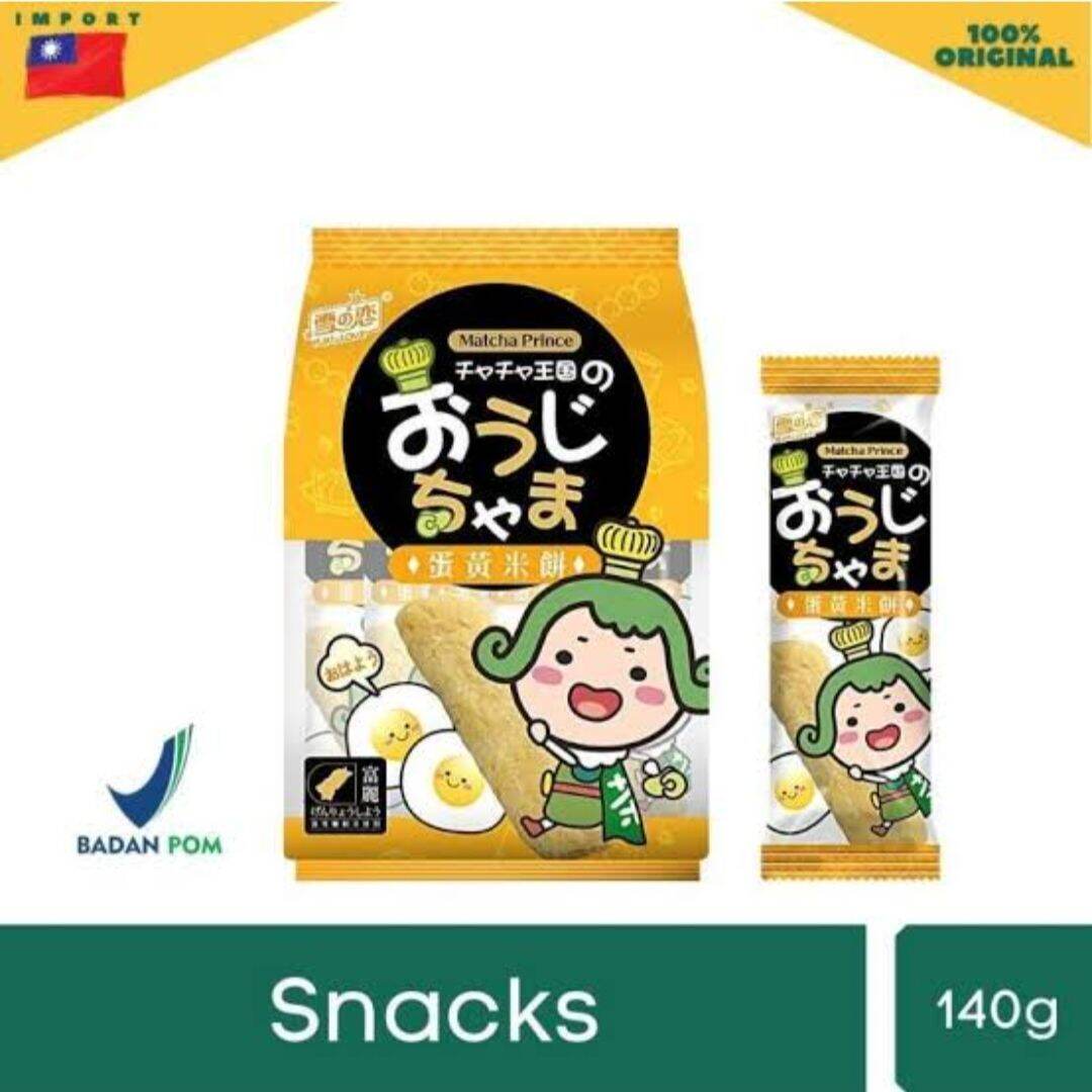 YUKI & LOVE MATCHA PRINCE RICE CRACKER ROLL | Lazada Indonesia