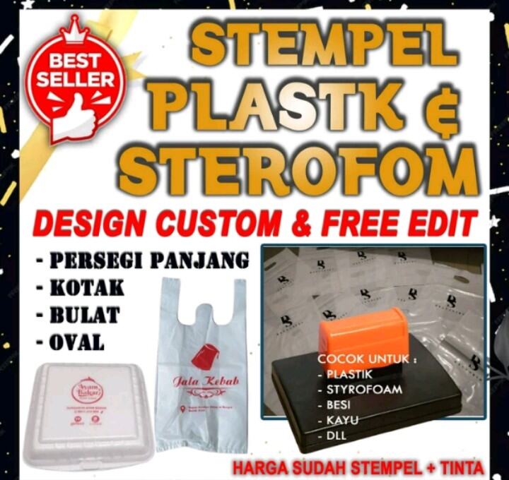 stempel sterofom otomatis / stempel custom / stempel plastik otomatis ...