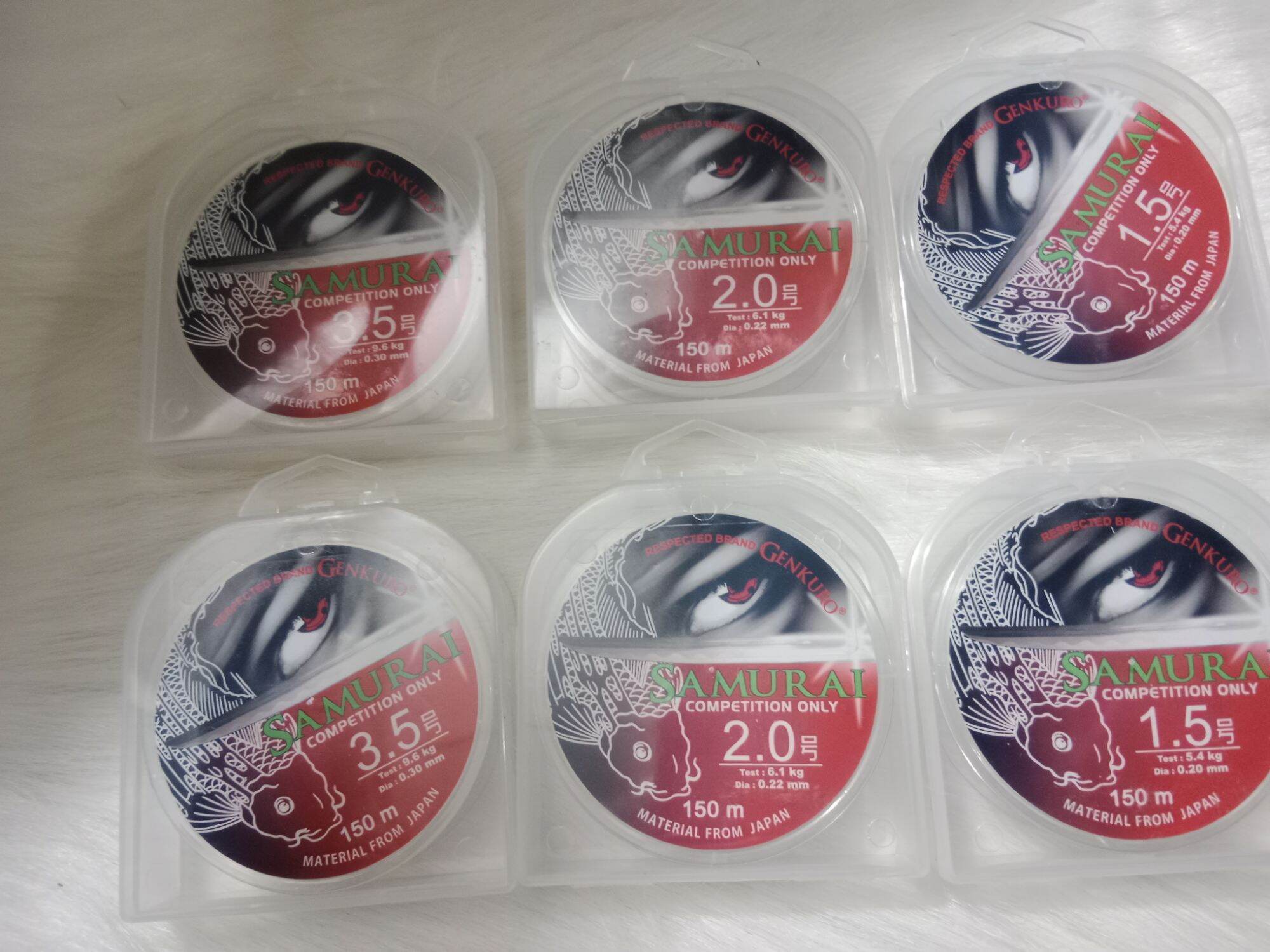 Tali Senar samurai genkuro warna putih | Lazada Indonesia