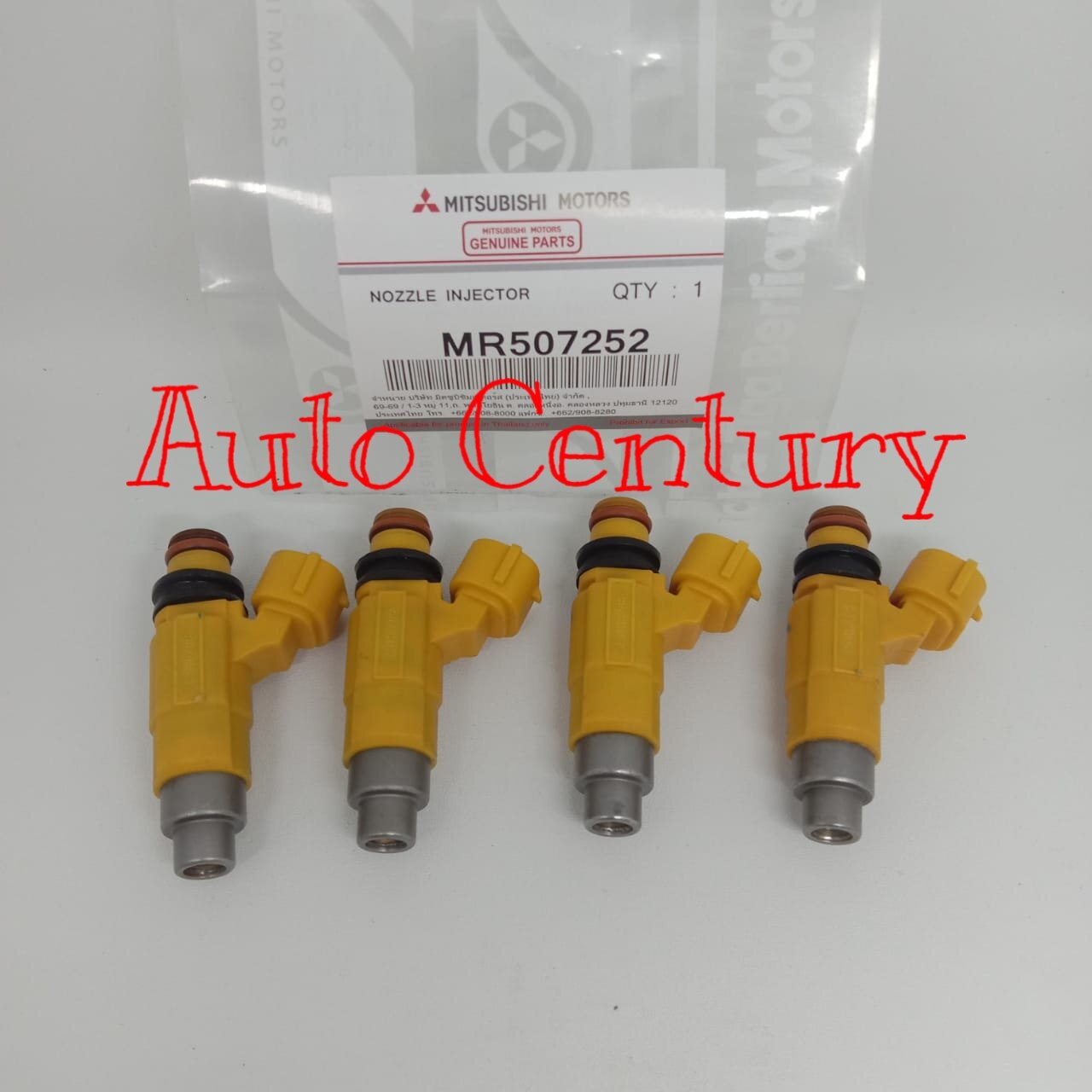 NOZZLE NOSEL NOZLE INJEKTOR INJECTOR GALANT HIU LANCER EVO 4 CK4 KUDA ...