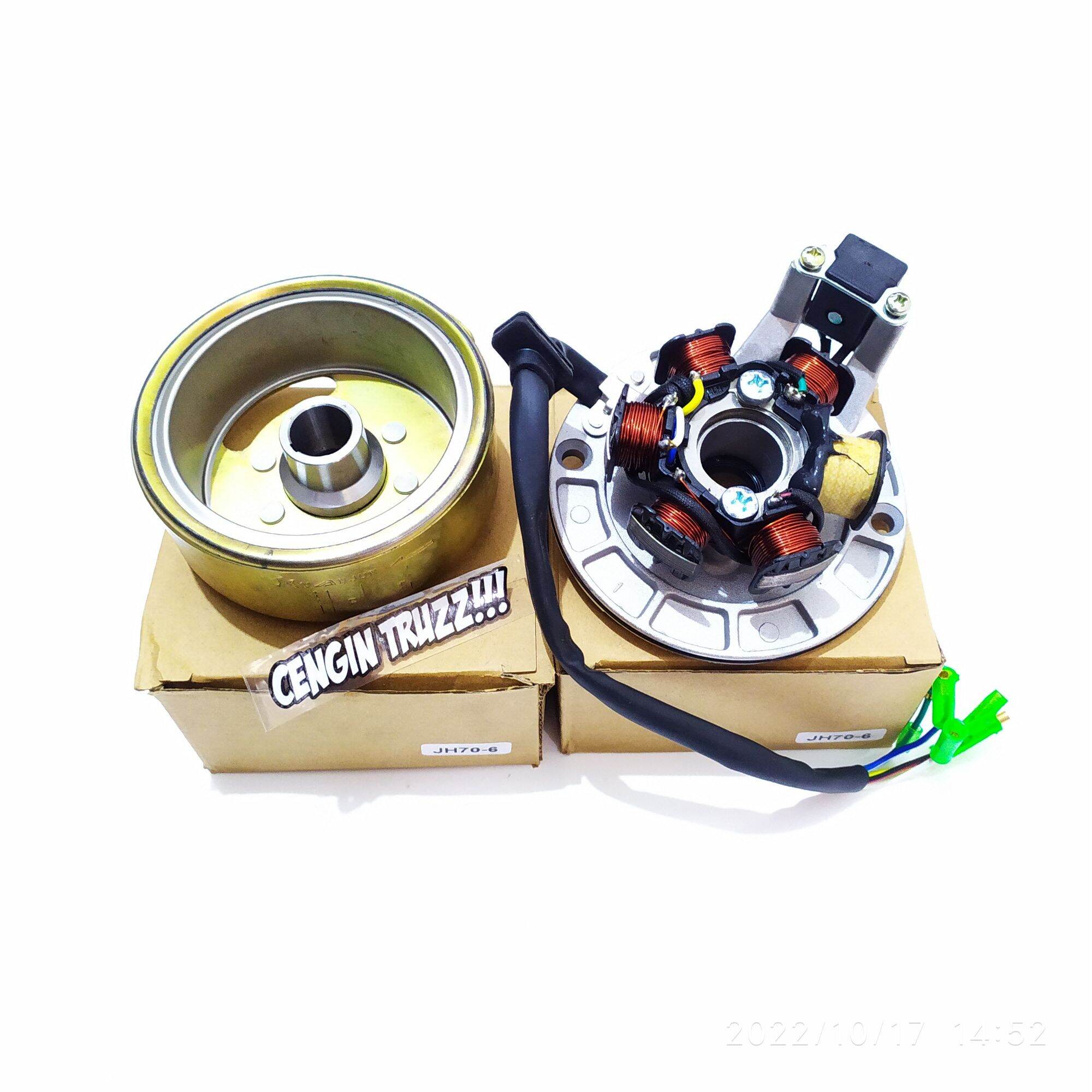 Mahnet spul supra engkel grand honda win 12v spul magnet grand engkel ...