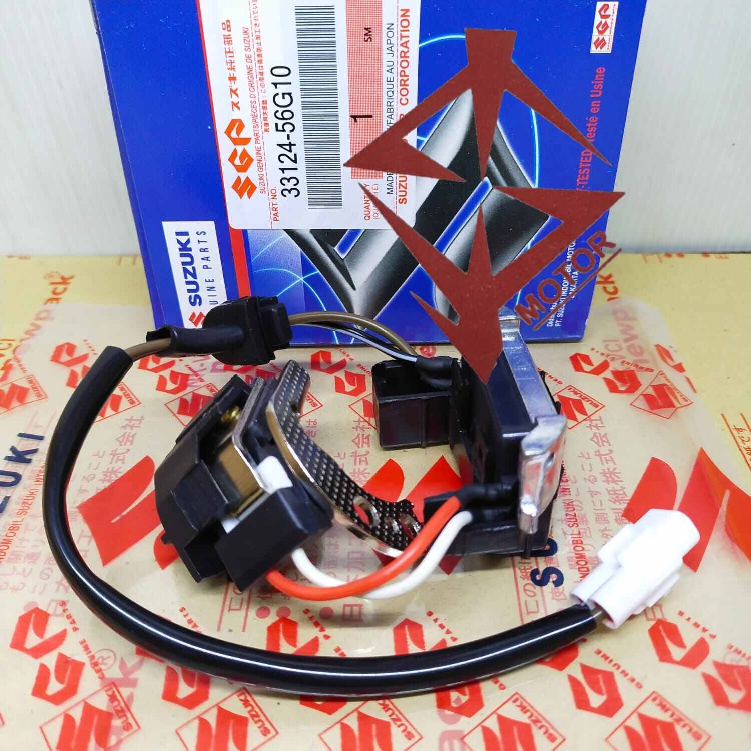 MODUL CDI ATAU CDI ONLY SUZUKI KATANA BERGARANSI | Lazada Indonesia