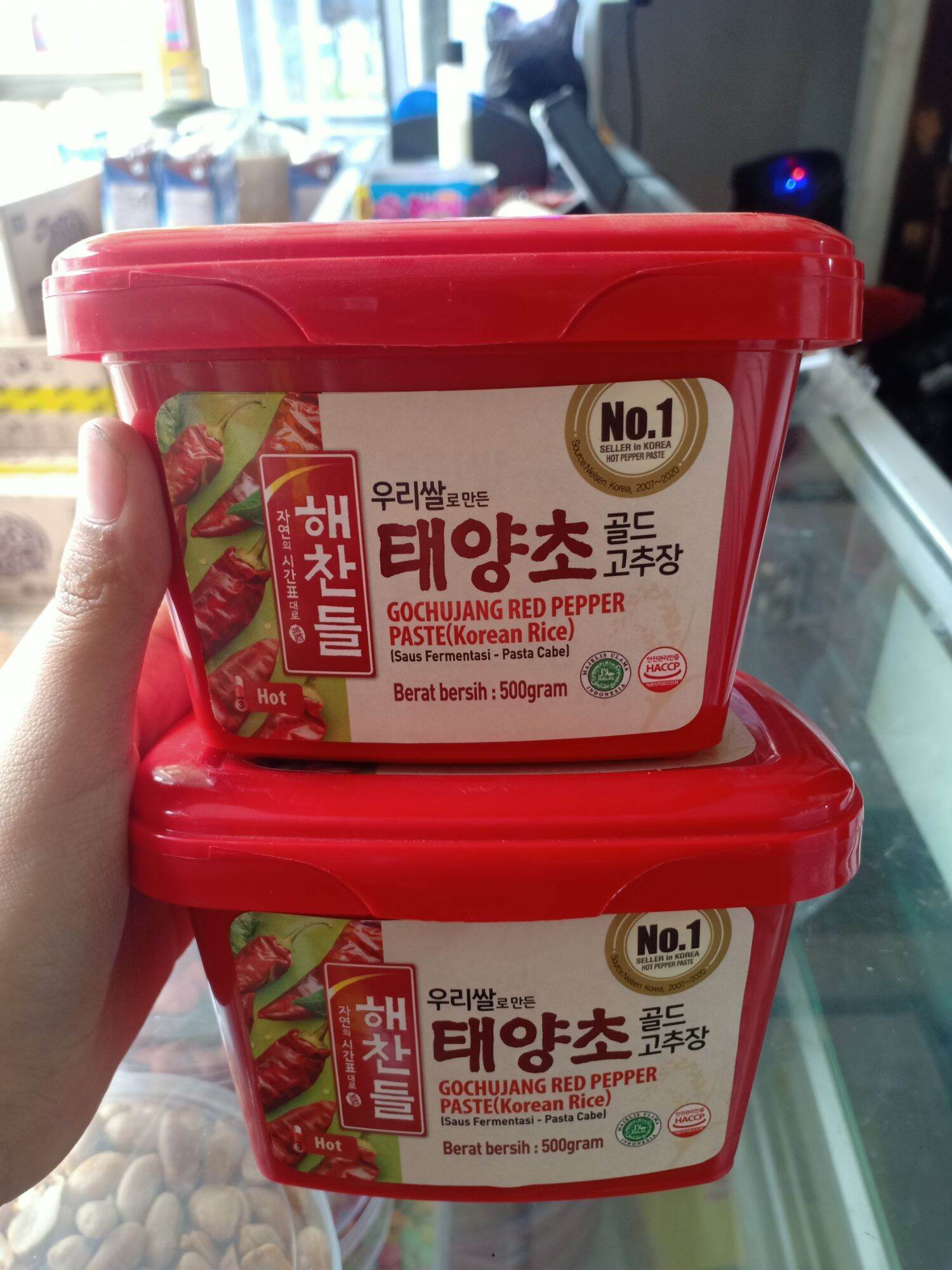 gochujang red pepper paste | Lazada Indonesia
