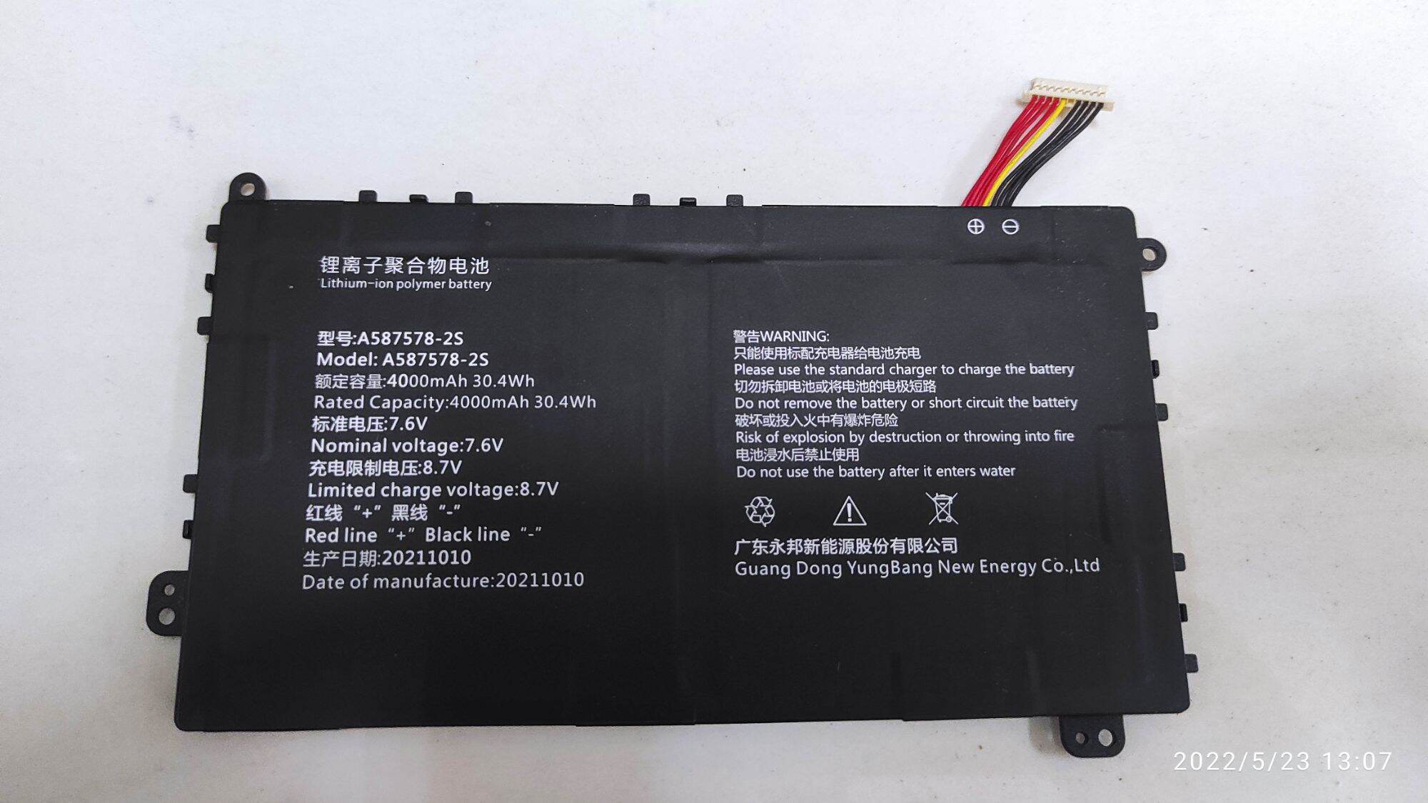 BATTERY AXIOO MYBOOK 14F | Lazada Indonesia