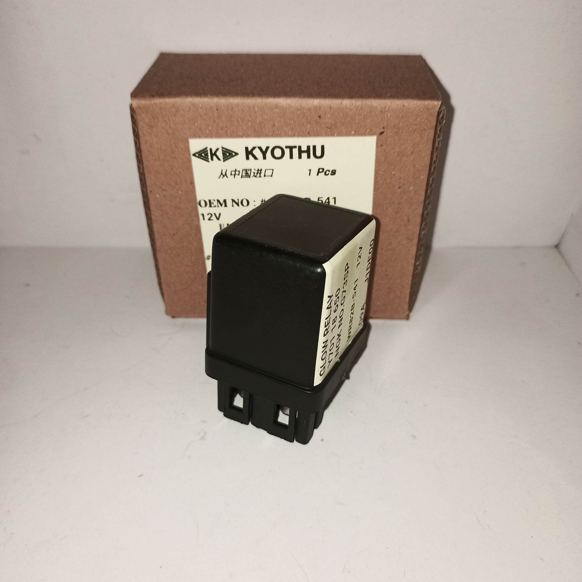 RELAY BUSI PEMANAS CHEVROLET LUV S10 NISSAN MAXIMA SENTRA TROOPER ...