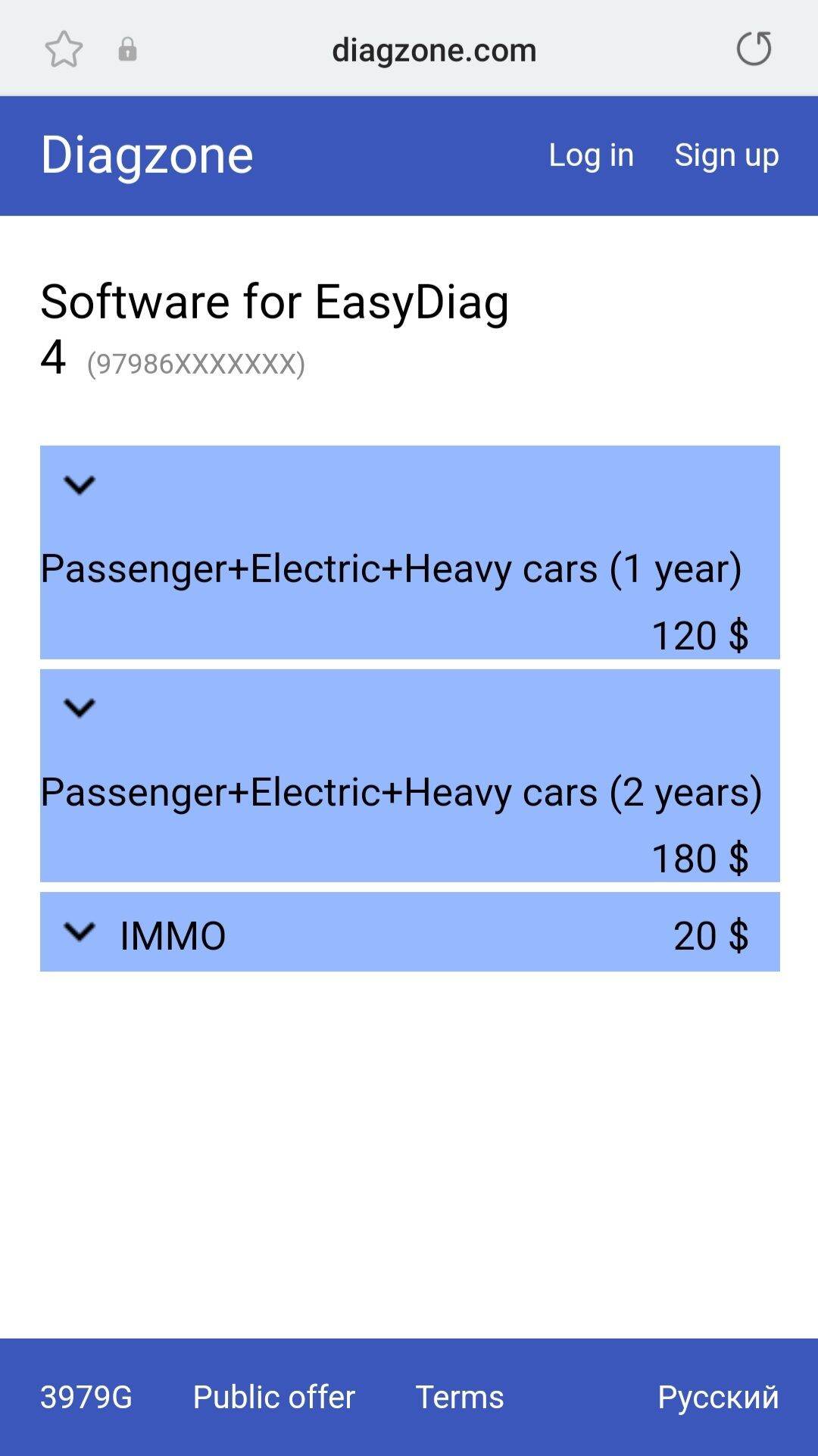 Software Diagzone Pro untuk Thinkdiag dan Golo Pro Aktivasi 1 dan 2 ...