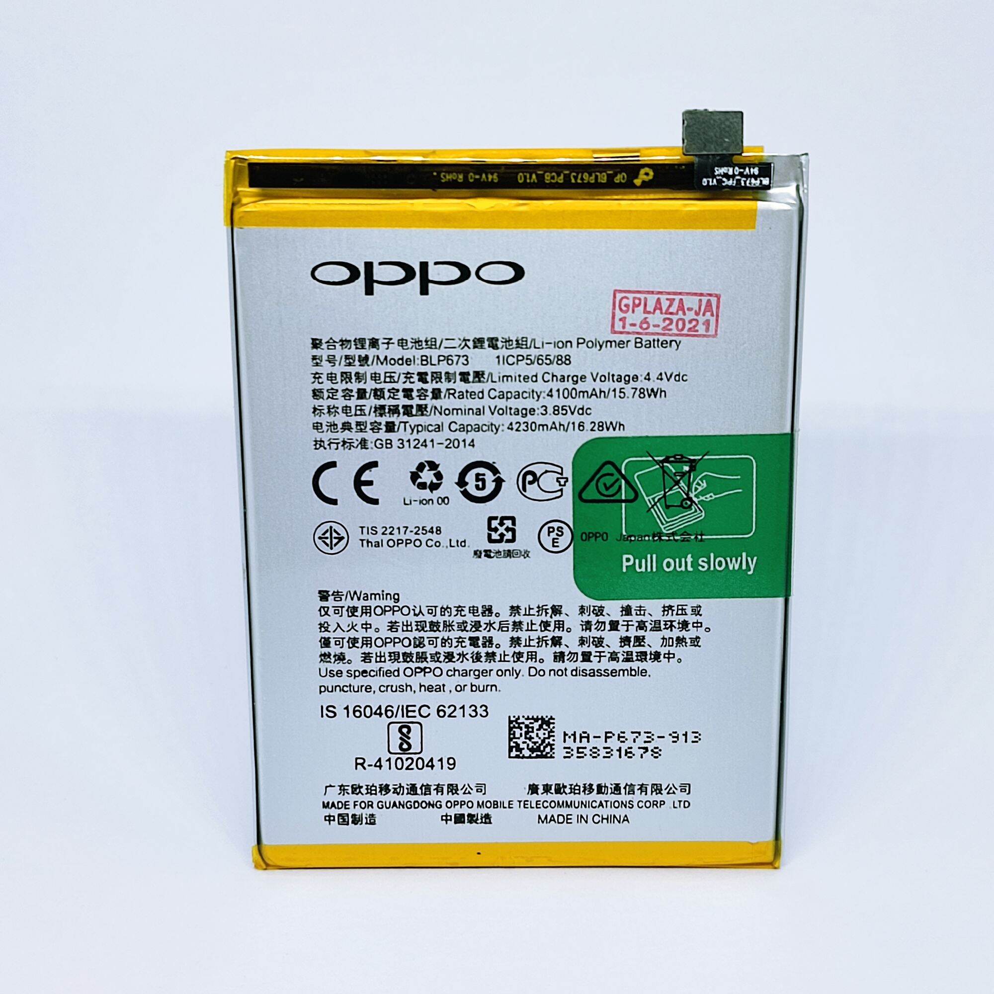 BATERAI BATRE OPPO A5S BLP673 BLP 673 ORIGINAL | Lazada Indonesia