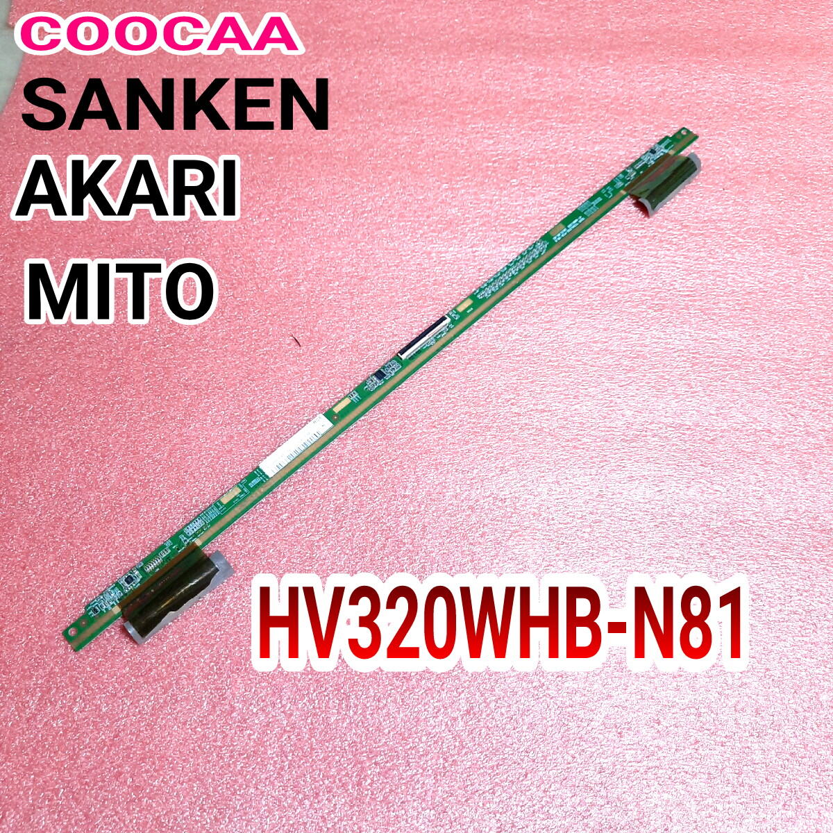 T CON TICON PANEL TV LED 32 INCH HV320WHB-N81 COOCAA 32E20W AKARI SANKEN MITO | Lazada Indonesia