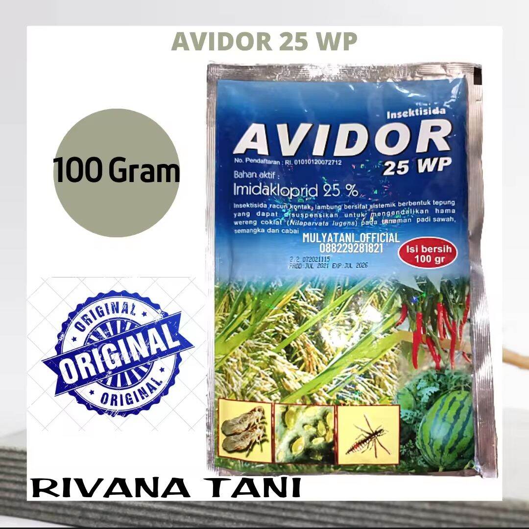 INSEKTISIDA AVIDOR 25 WP 100 gram OBAT HAMA WERENG ULAT KUTU DAUN DAN ...