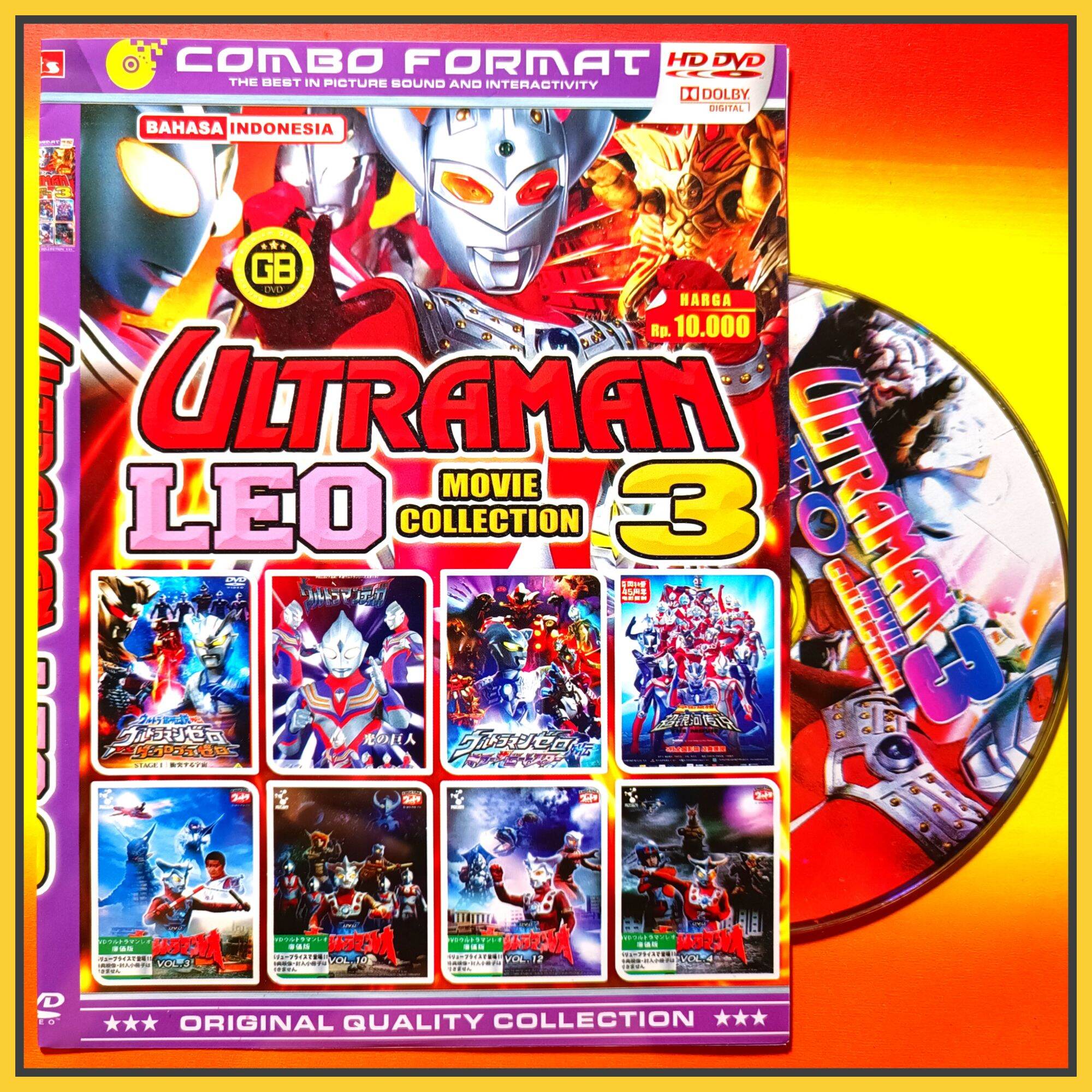 Kaset Film Kartun Anak Koleksi ULTRAMAN LEO Vol. 3 Pilihan Terbaik ...