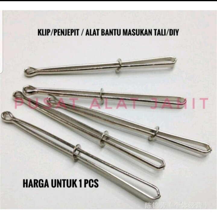 ALAT PINSET PENJEPIT UNTUK MASUKIN TALI KUR KARET CELANA SARUNG GULING ...