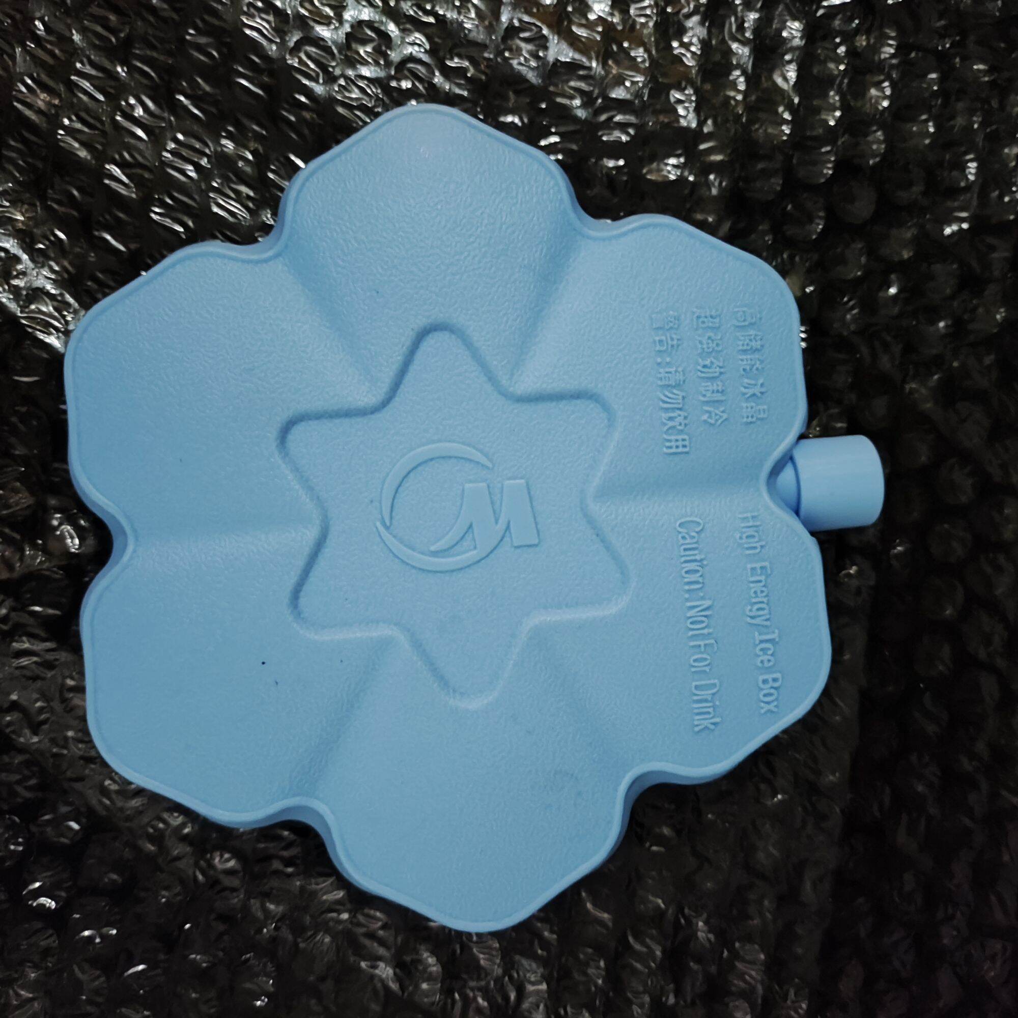 ICE PACK AIR COOLER GEL PACK UNTUK KIPAS AIR COOLER MIDEA ORIGINAL ...