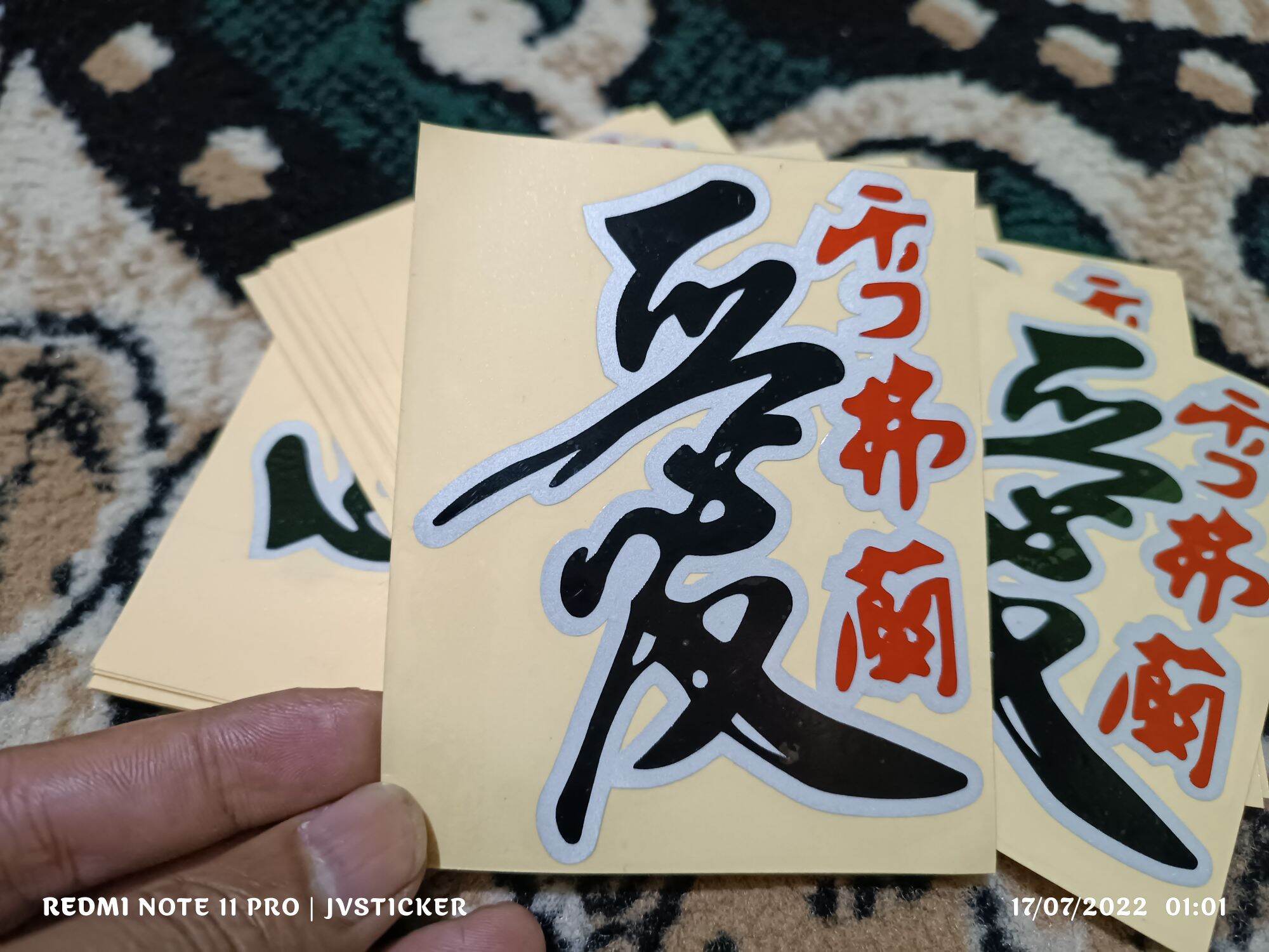 sticker motif kanji cutting sticker terlaris | Lazada Indonesia