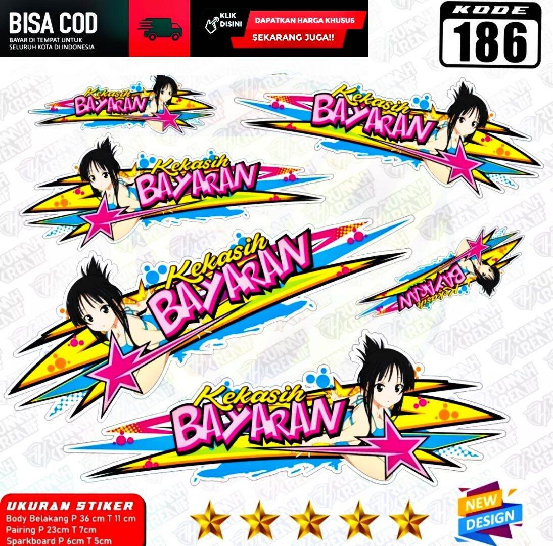 Decal Sticker Striping Variasi Animasi Honda C70 - C50 - C80 - C90 ...