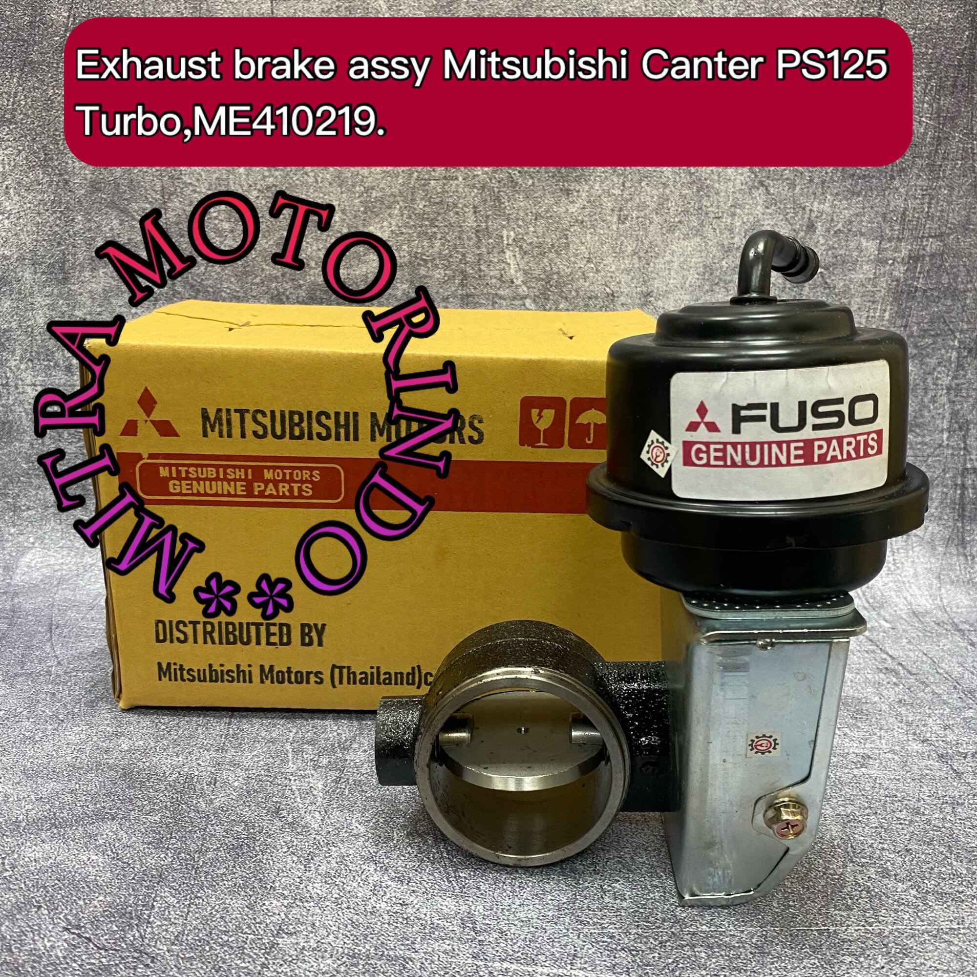 exhause exhaust brake assy mitsubishi canter ps125 turbo ME410219 ...