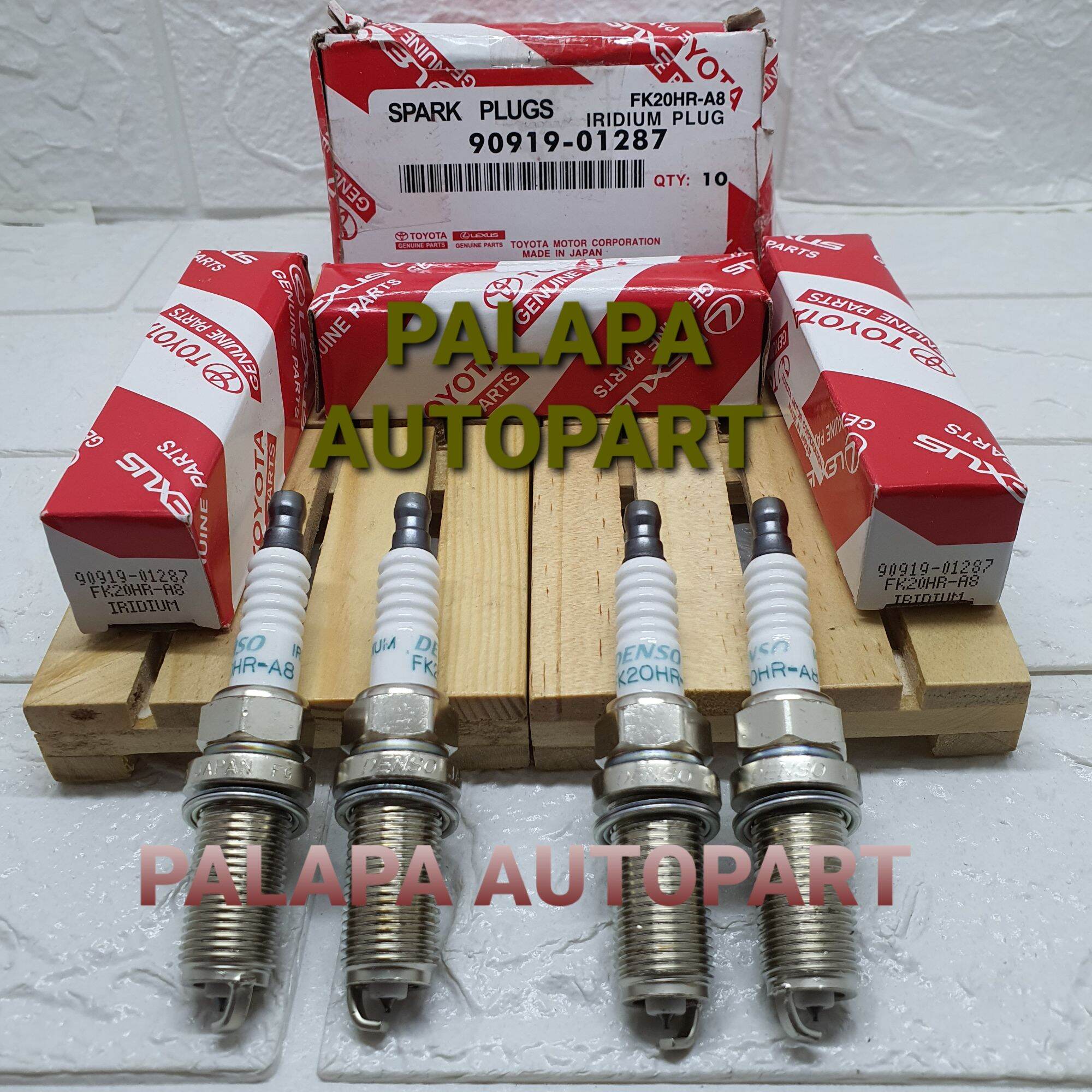 Busi Innova inova iridium | Lazada Indonesia