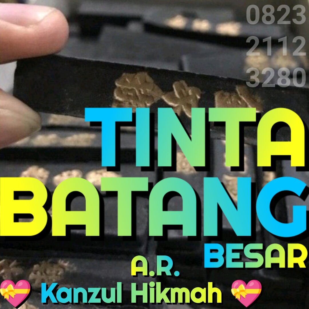 KH3TGY1B1 TINTA BATANG TINTA GOSOK MANGSI COCOL YAMURA BESAR - KANZUL ...
