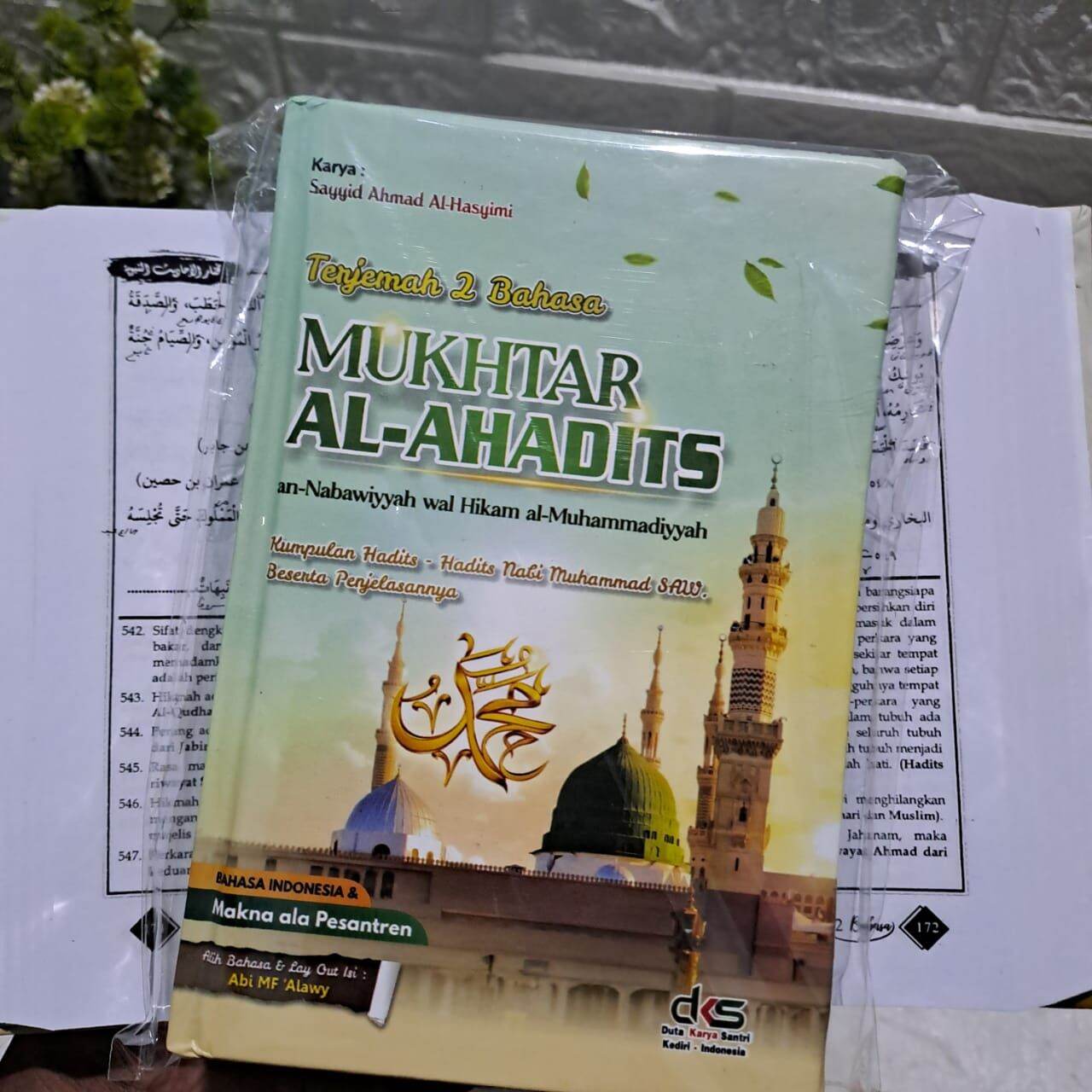Muhtar Hadist / Terjemah Kitab Muhtarul Hadist Lengkap Dengan Makna ...