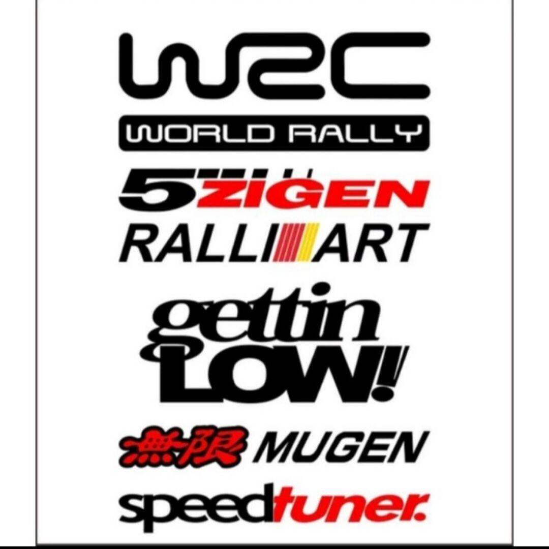 CUTTING STICKER PINTU MOBIL STICKER SPONSOR WRC RALLI ART MUGEN ...