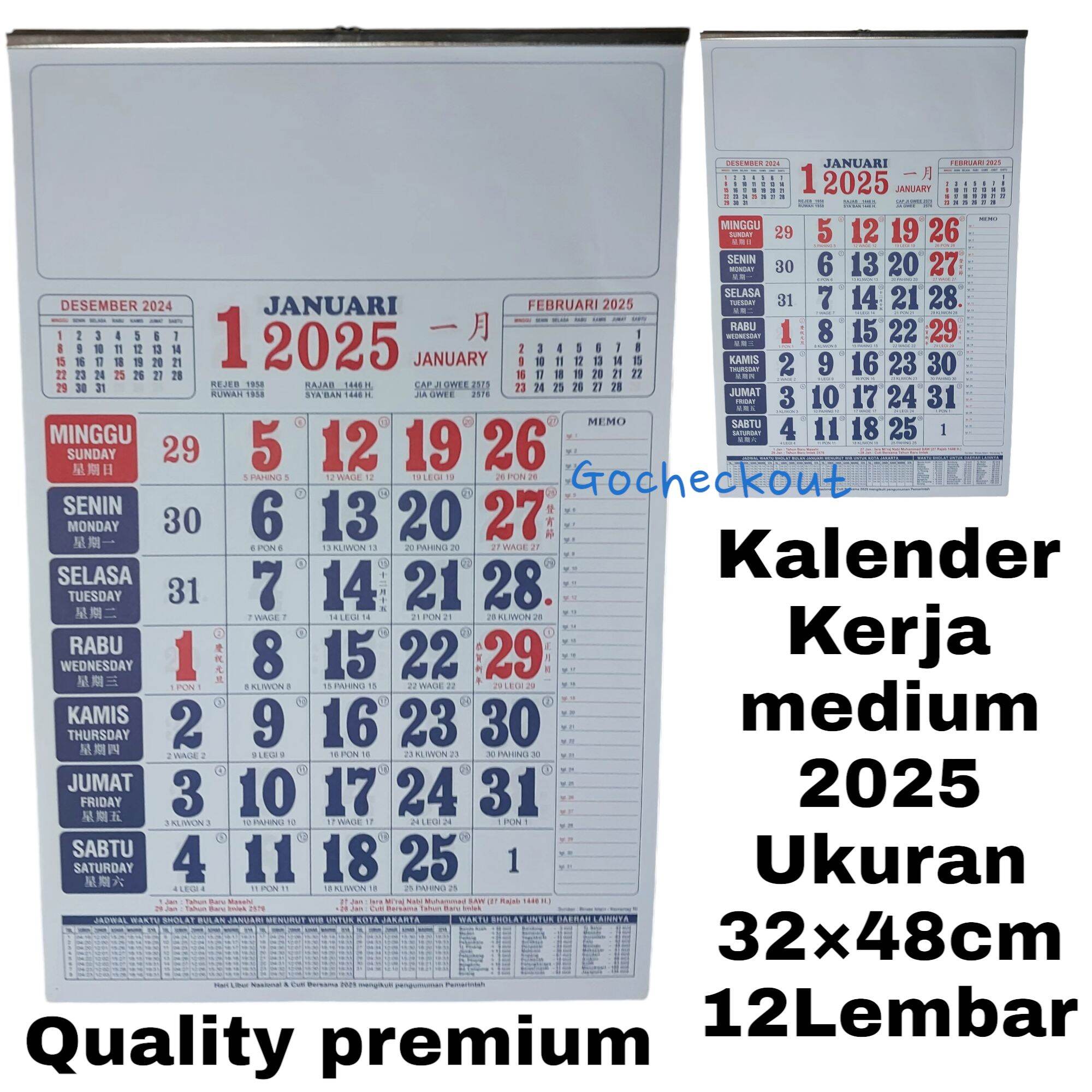 Kalender Dinding 12 Lembar Dan 6 Lembar / kalender kerja / kalender ...