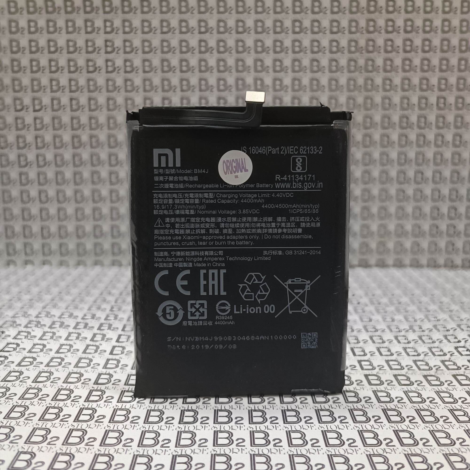 BATERAI XIAOMI BM4J FOR ORIGINAL BATTERY REDMI NOTE 8 PRO | Lazada ...