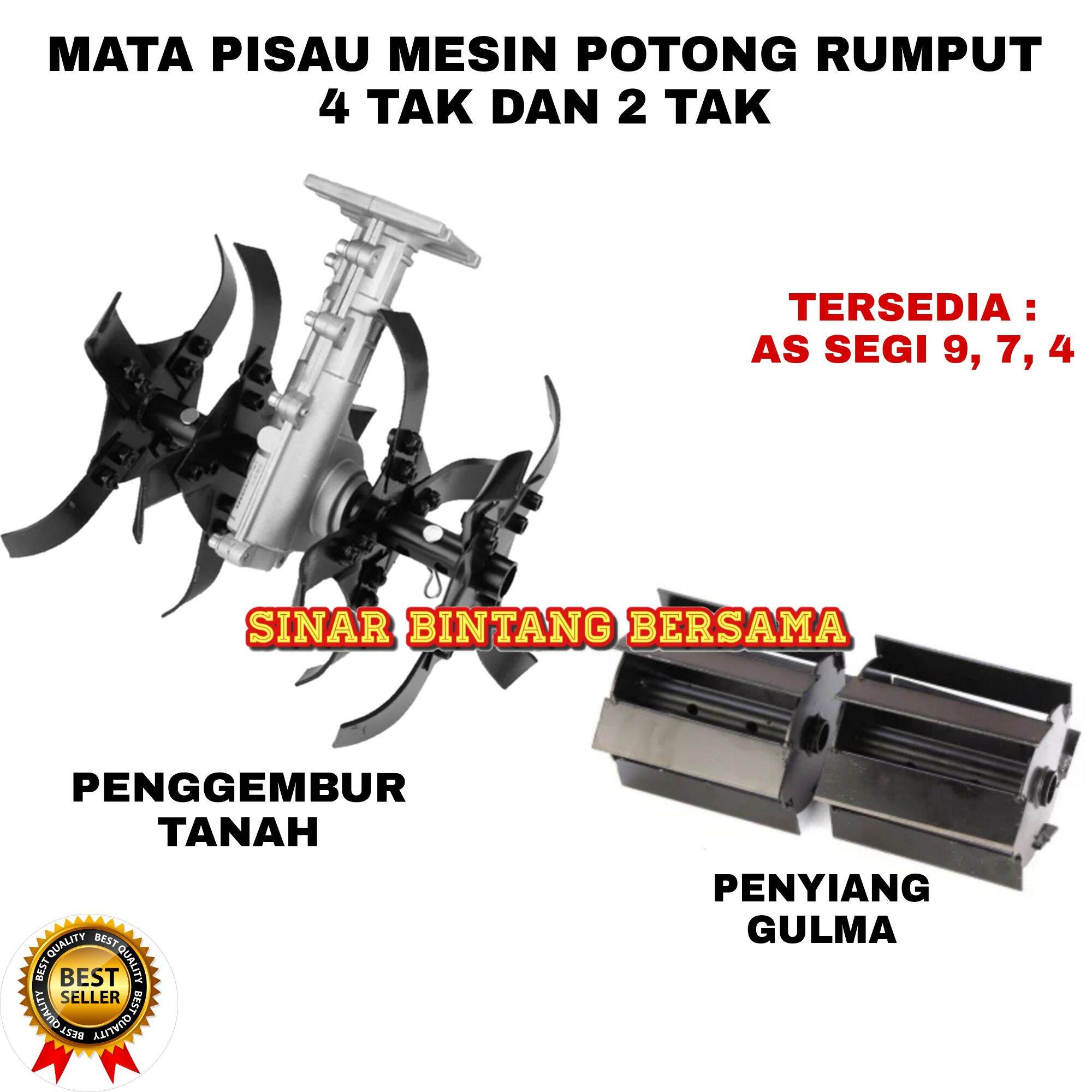 MATA PISAU PENYIANG GULMA DAN PENGGEMBUR TANAH MESIN POTONG RUMPUT ...