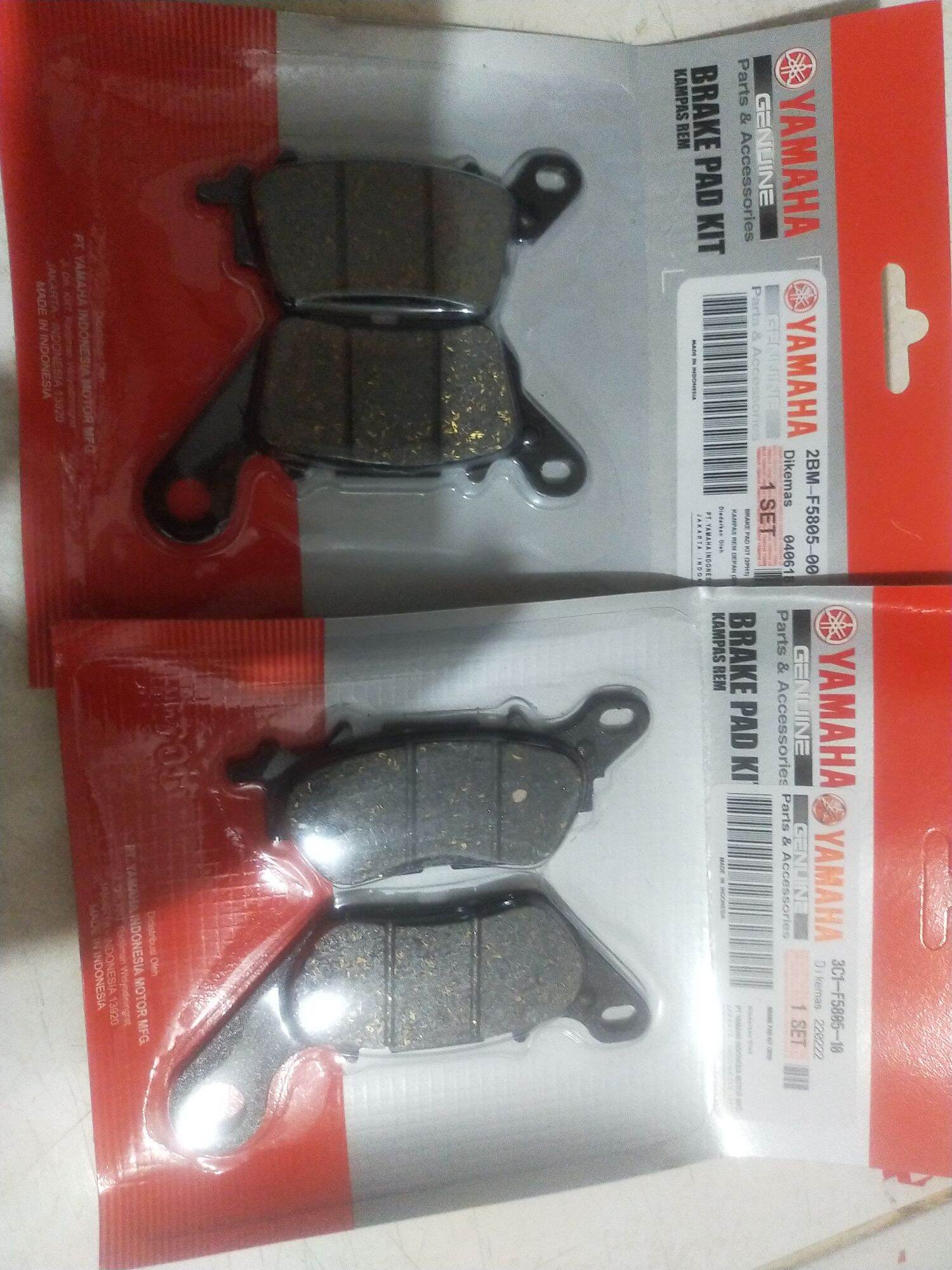 KAMPAS REM YAMAHA NMAX DEPAN BELAKANG KAMPAS REM N MAX DISPED DEPAN ...