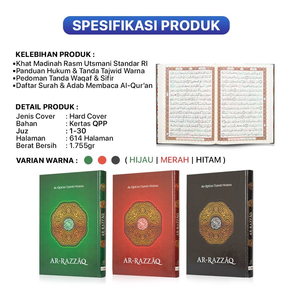 AL QUR AN AR RAZZAK AL QUR AN TAJWID BERWARNA UKURAN JUMBO A3.barang ...