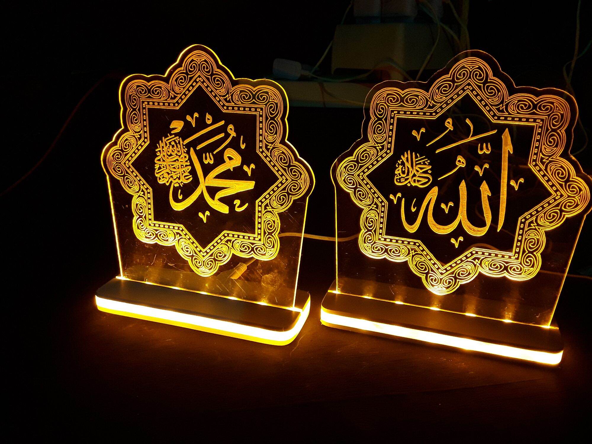 Lampu Akrilik Kaligrafi Allah S.W.T/lampu hias/lampu grafir akrilik ...