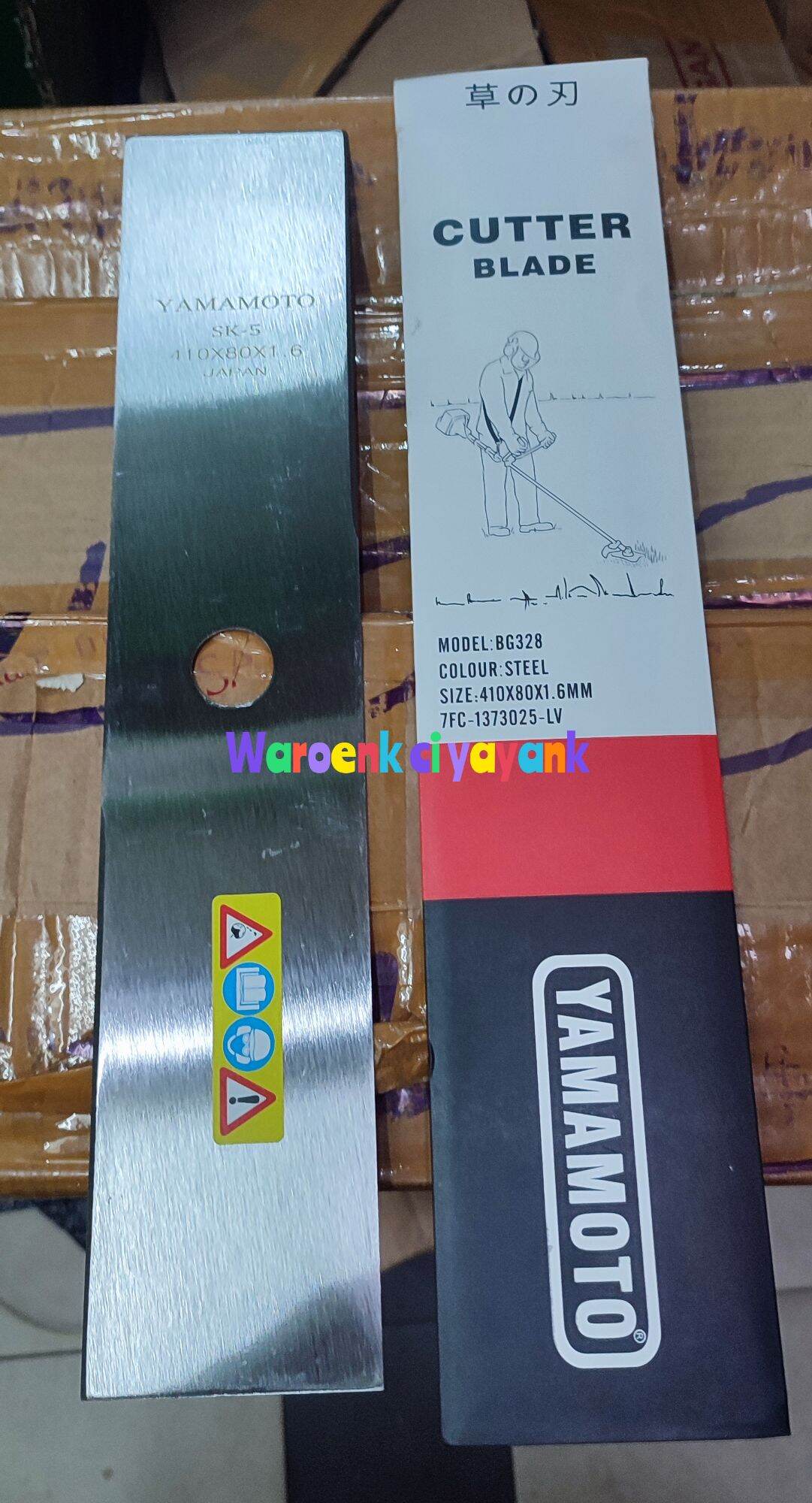 Pisau potong rumput / cutter blade steel panjang 410 mm Original ...