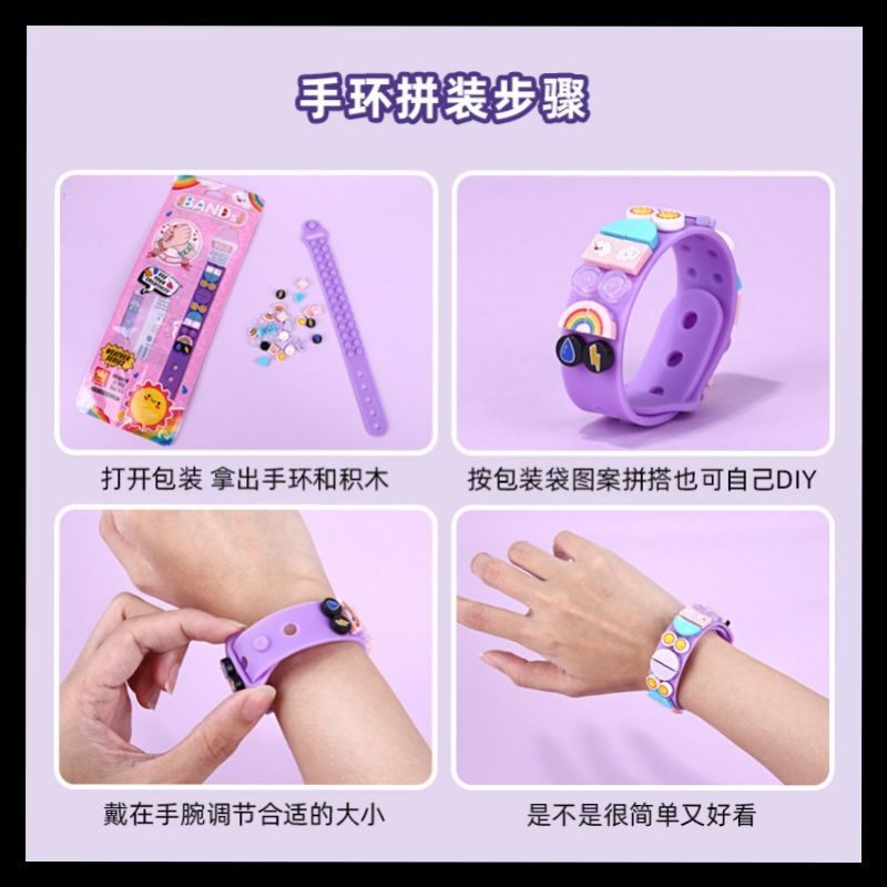 DIY Dots Lego Gelang Bracelet Bricks Kids Block Bracelet Wristband ...
