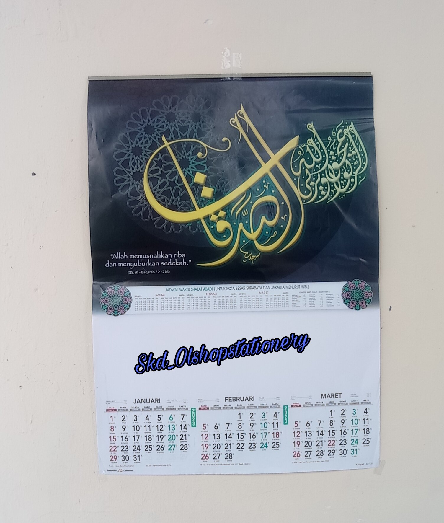 Kalender 2023 tanggalan 2023 3 bulanan 4 lembar Kaligrafi ao 138 ...