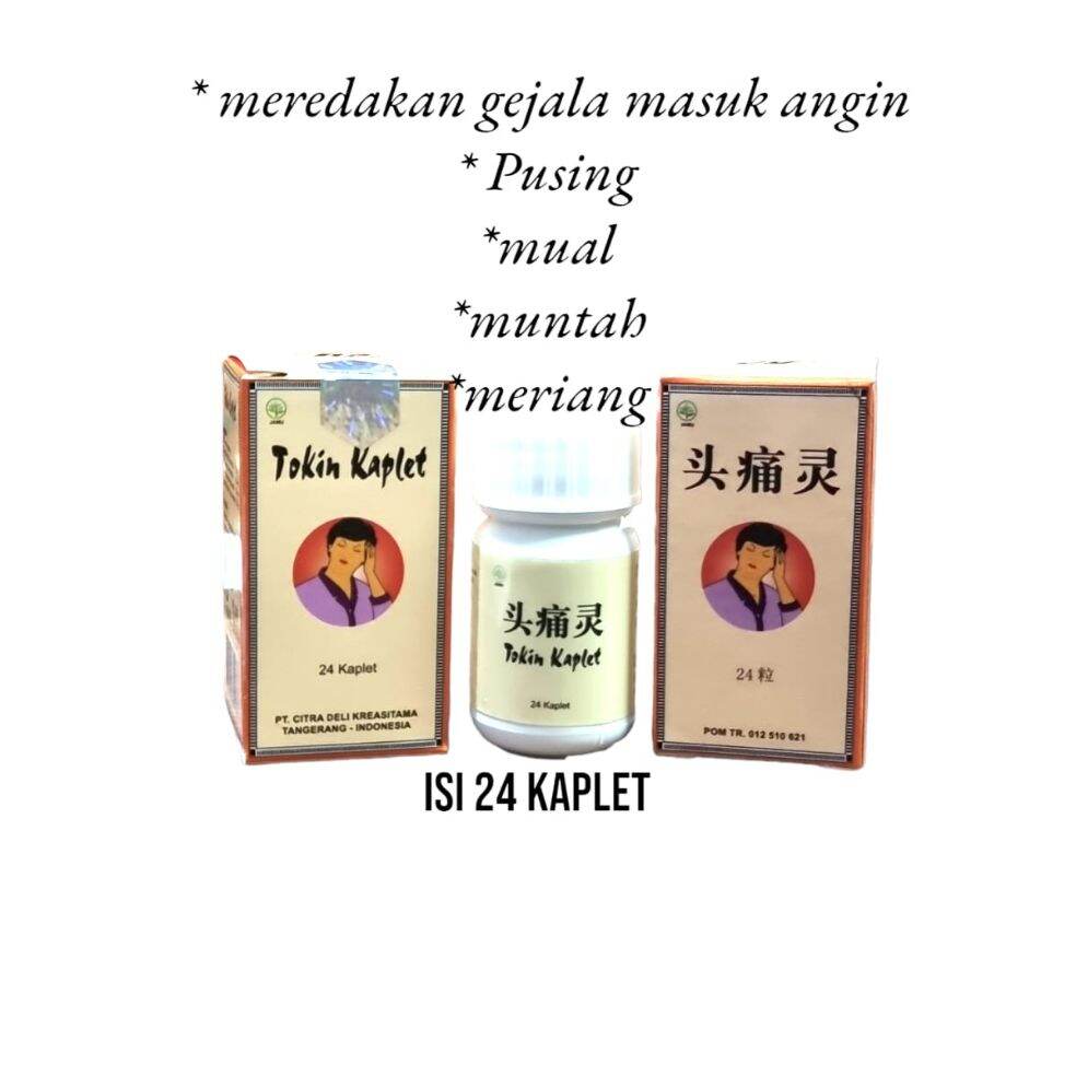 Tokin Kaplet - Obat sakit kepala / migrain | Lazada Indonesia