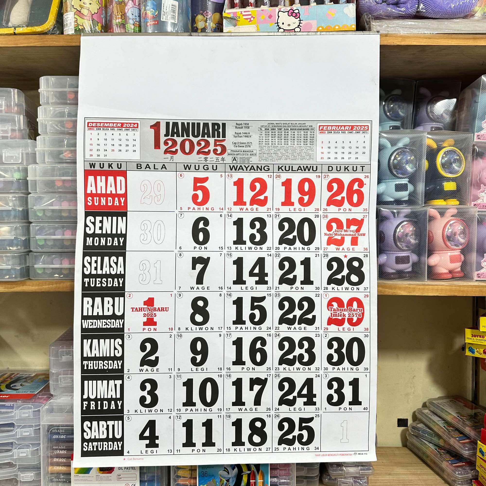 Kalender Jumbo Standar Angka Hitam 2025 Kalender Dinding Angka Tahun ...
