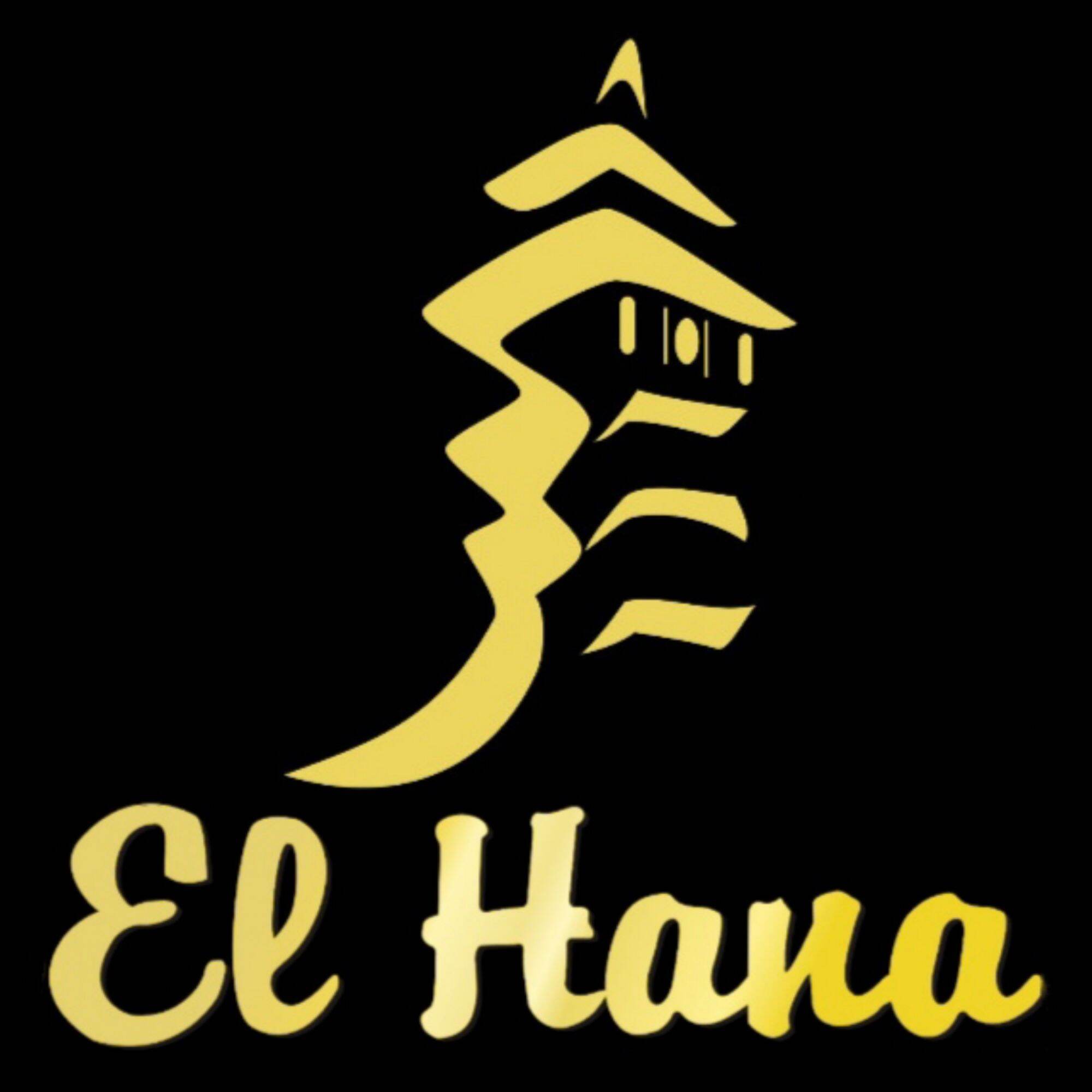 El Hana Store Toko resmi di Indonesia, Online Shop 04 2025