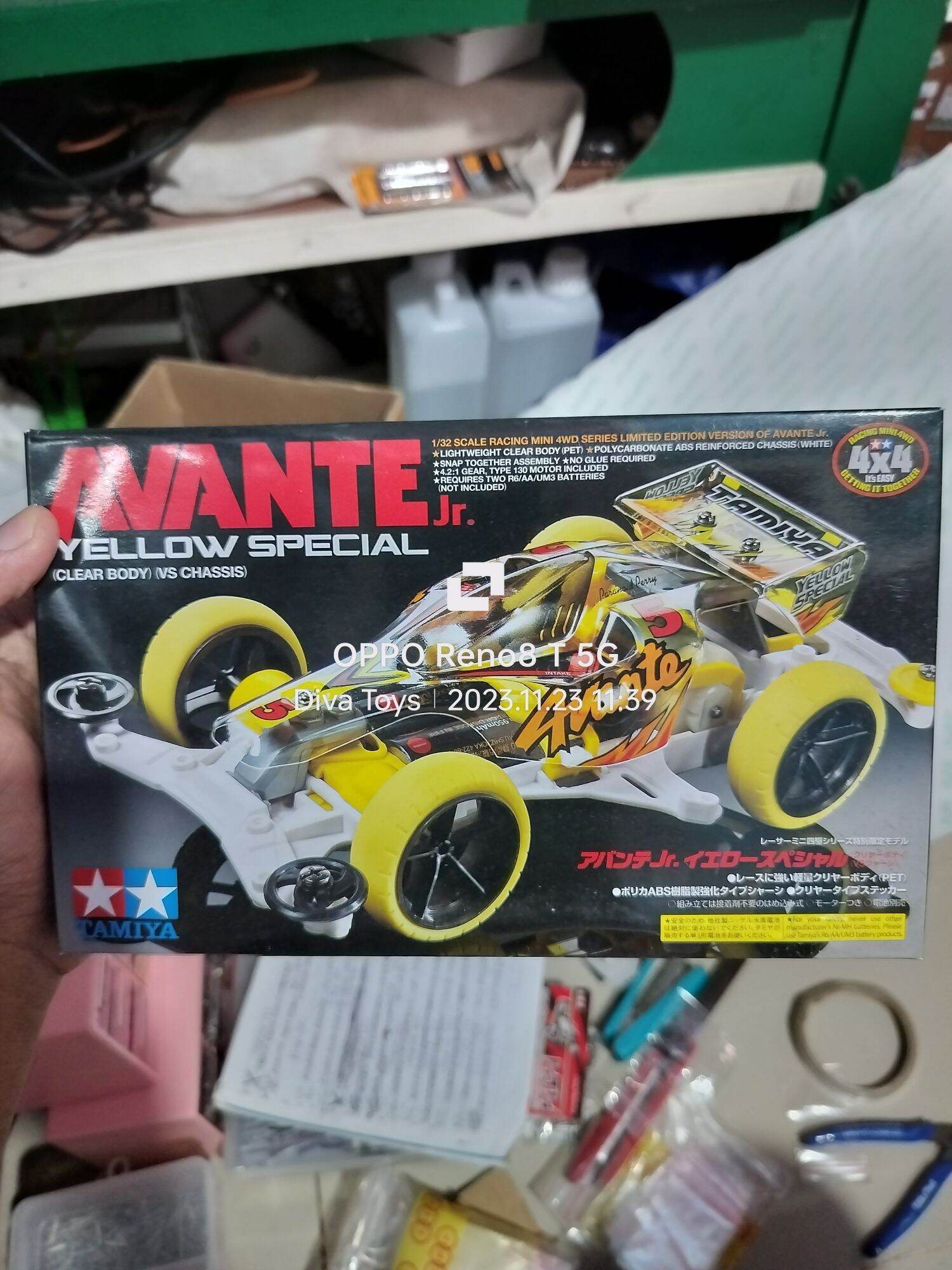 Tamiya 95060 Avante Jr Yellow Special ( Vs Chassis ) | Lazada Indonesia