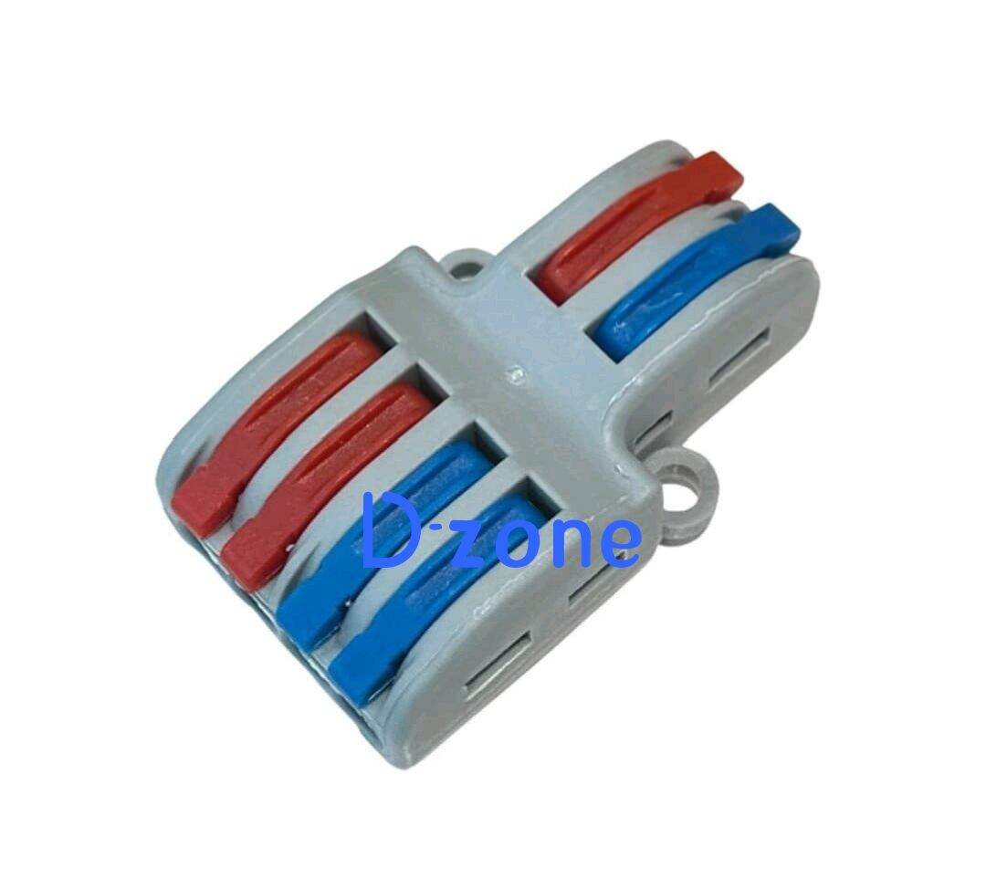 Connector terminal konektor kabel sambung cabang sambungan stop kontak ...