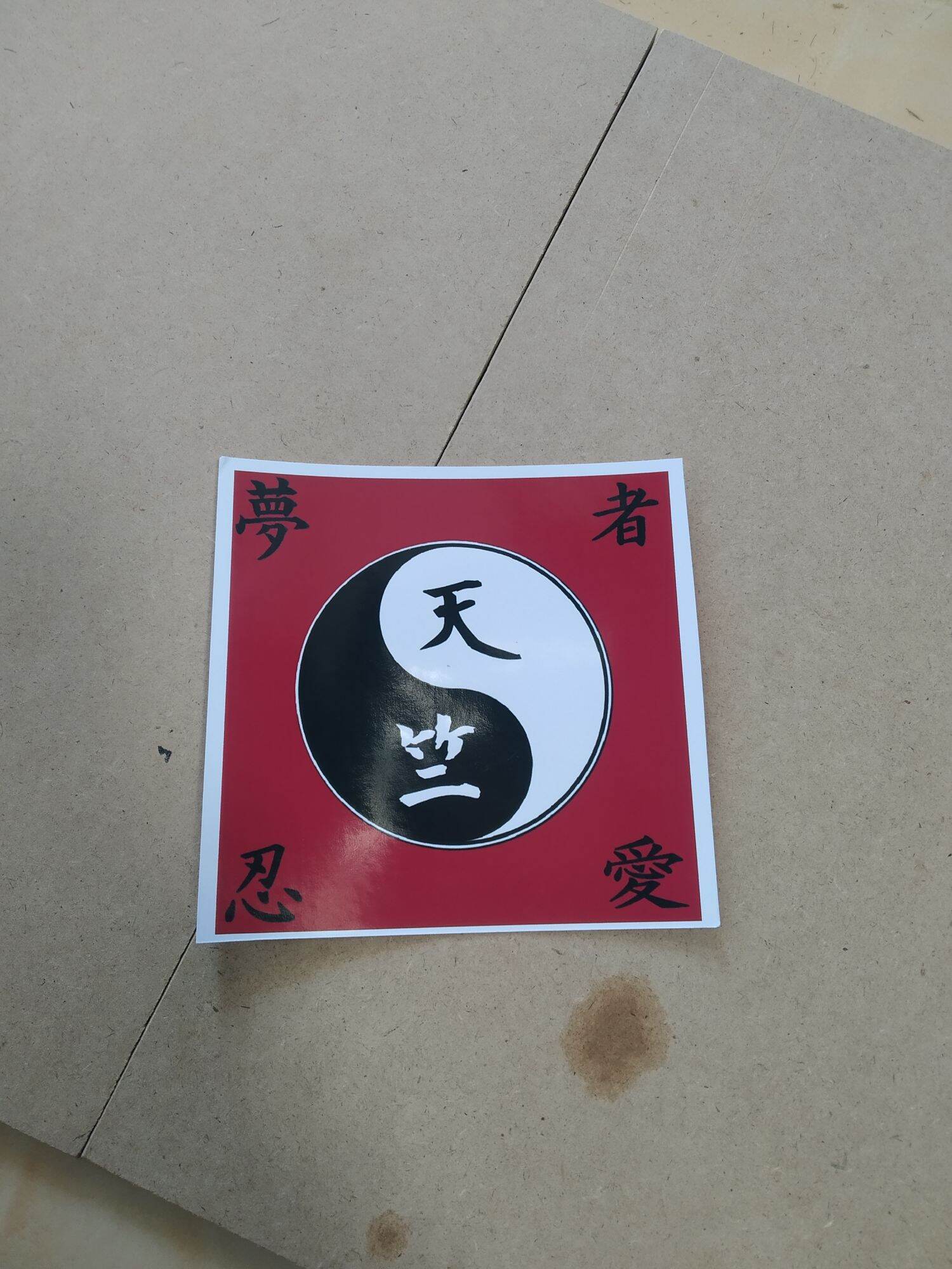 Stiker Tempel Logo geng Tokyo Revengers anime Valhala Bonten Touman ...