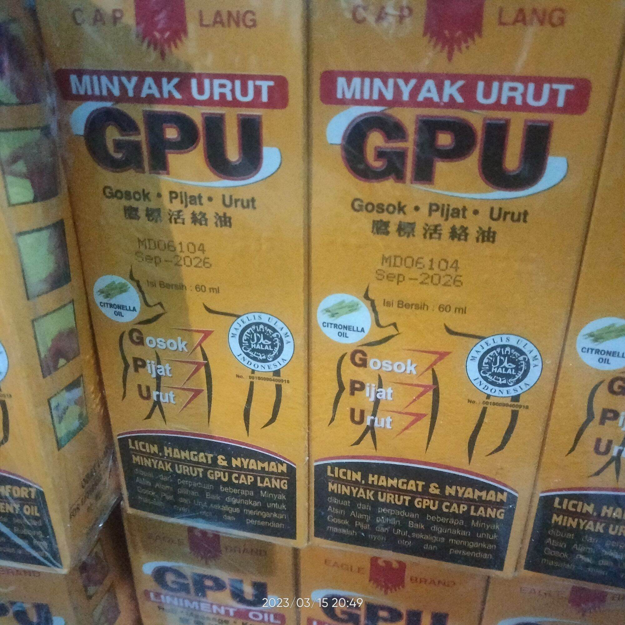 GPU minyak pijat 60ml 12pcs | Lazada Indonesia