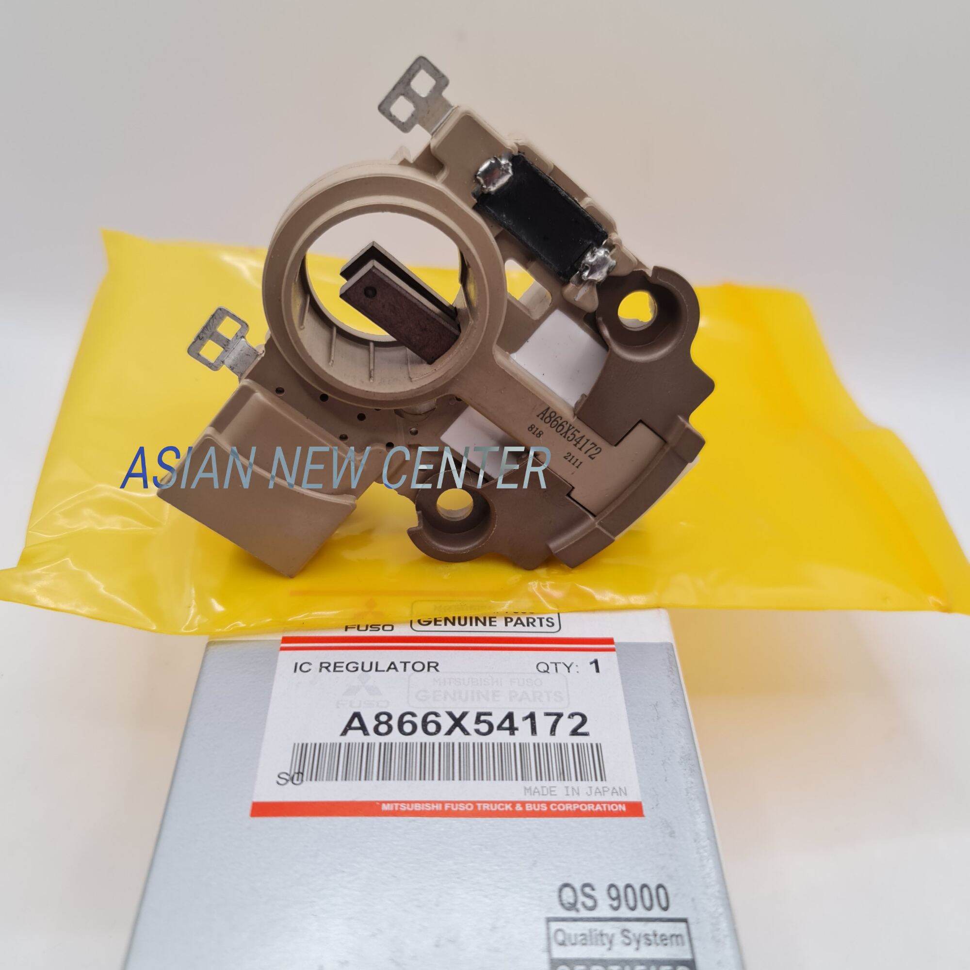 IC REGULATOR IC ALTERNATOR PS125 CANTER TYPE ASLI OEM | Lazada Indonesia