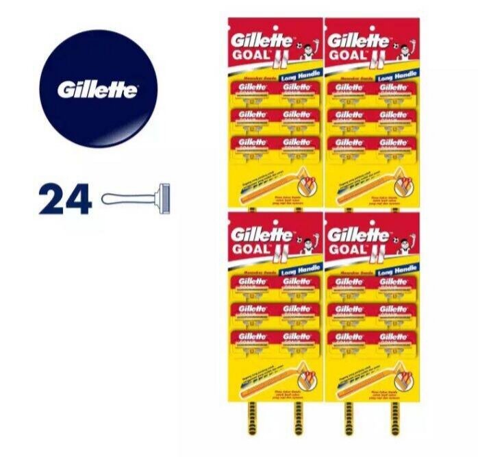 GILLETTE GOAL II 1 LEMBAR 24 PCS | Lazada Indonesia