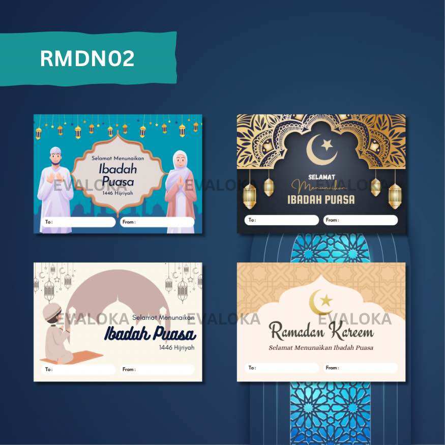 Kartu ucapan ibadah puasa / ramadan kareem / puasa / card / kartu ...