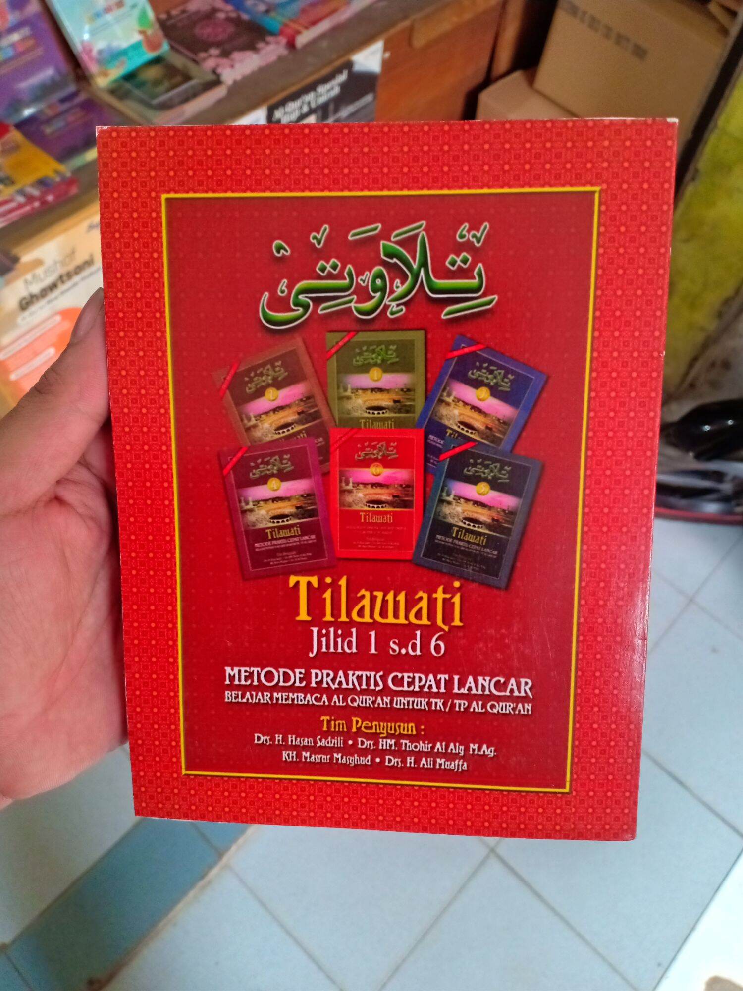 buku tilawati jilid 1-6 metode cepat belajar membaca al quran | Lazada ...