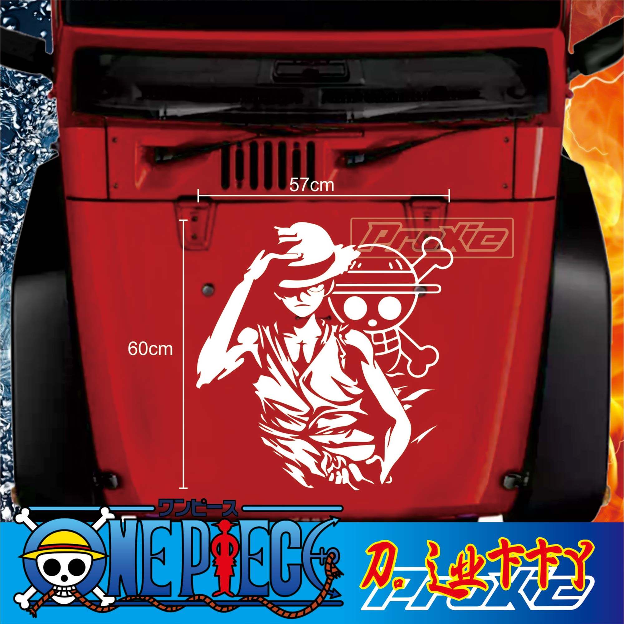 Cutting Sticker Mobil Sticker Animasi One Piece Sticker One piece ...