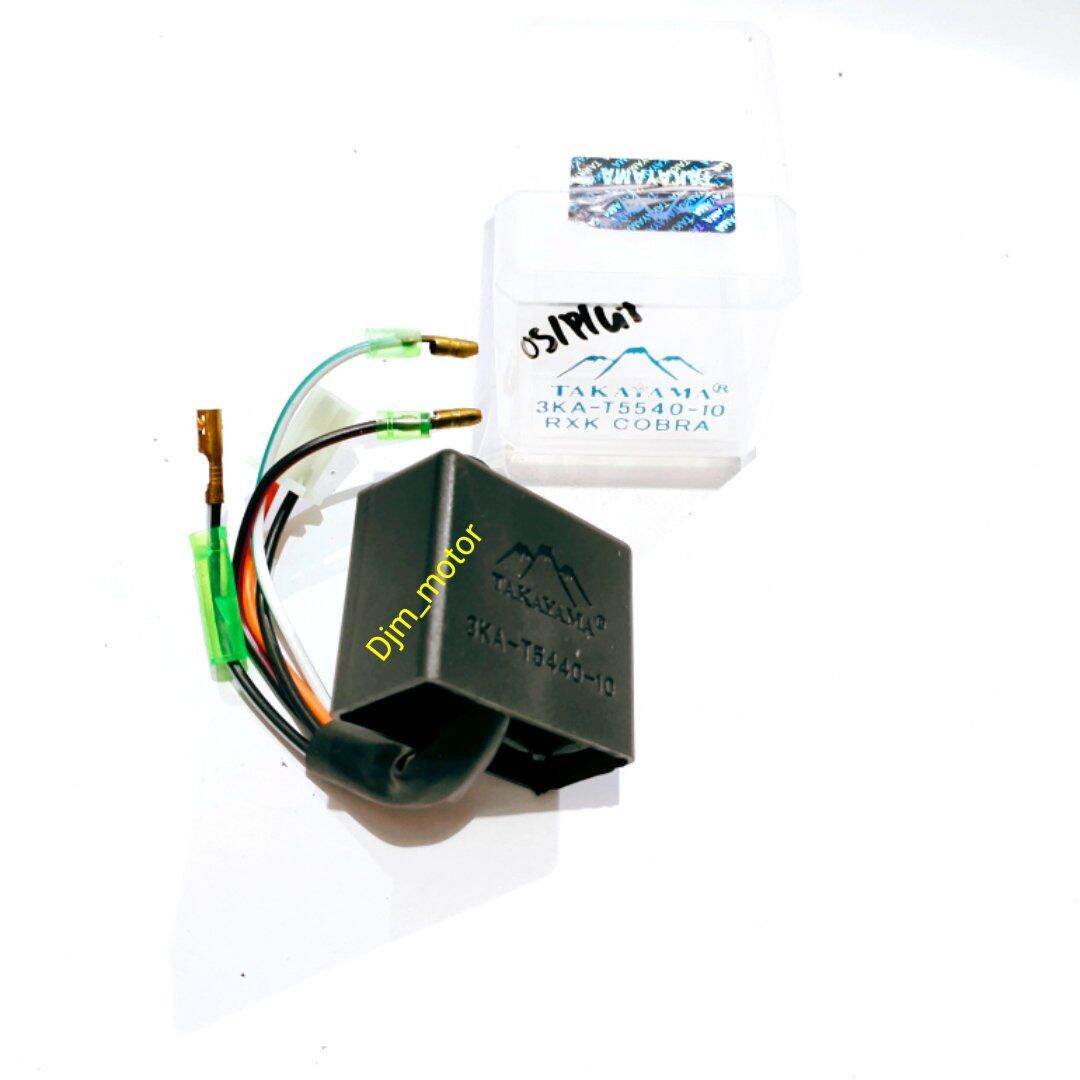 Anderic Uc7067revb Replacement Ceiling Fan Receiver Reverse Module | Shelly Lighting