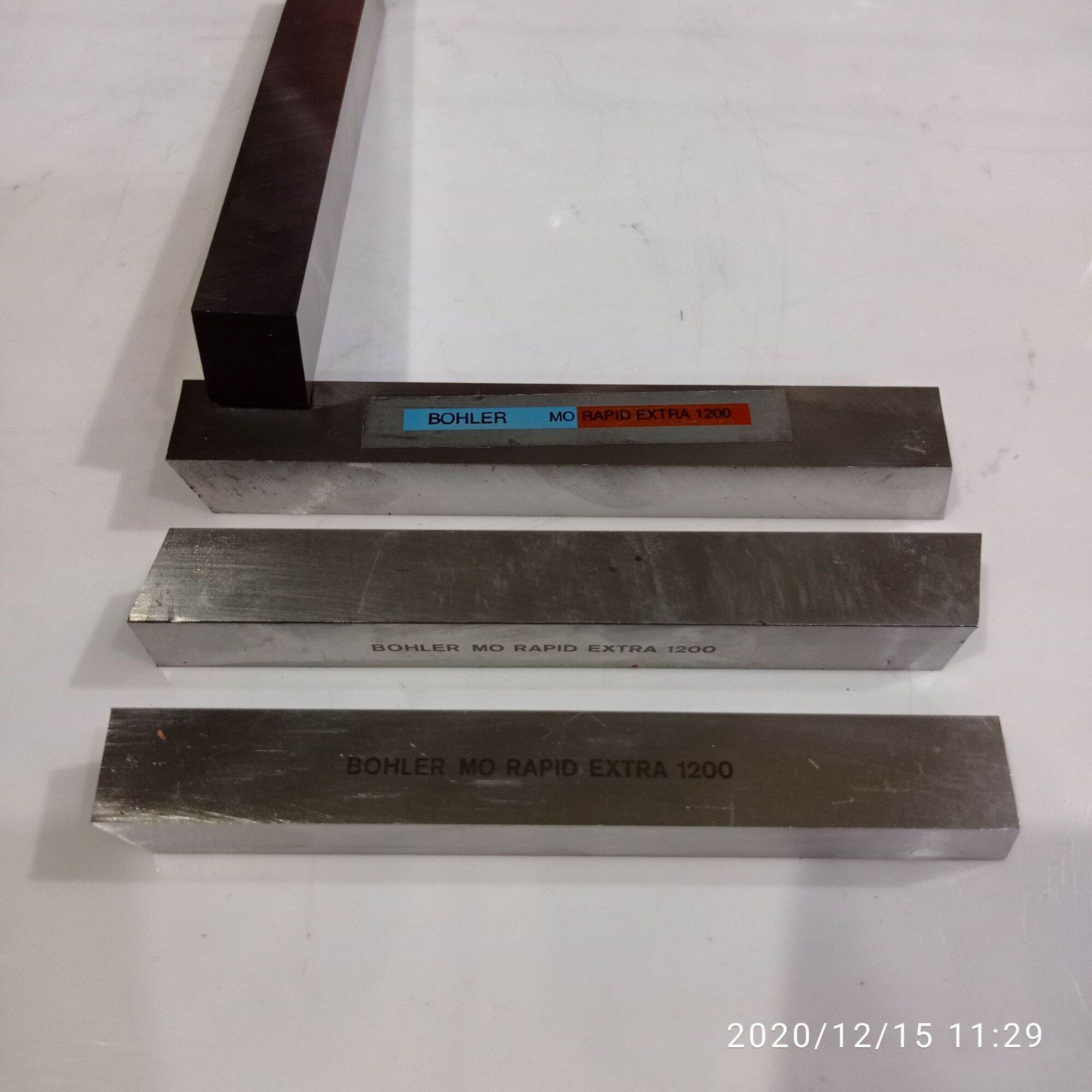 (PkK) Pahat Bubut HSS Square Tool Bit Bohler Mata Bubut 1/4x4 inch | Lazada Indonesia