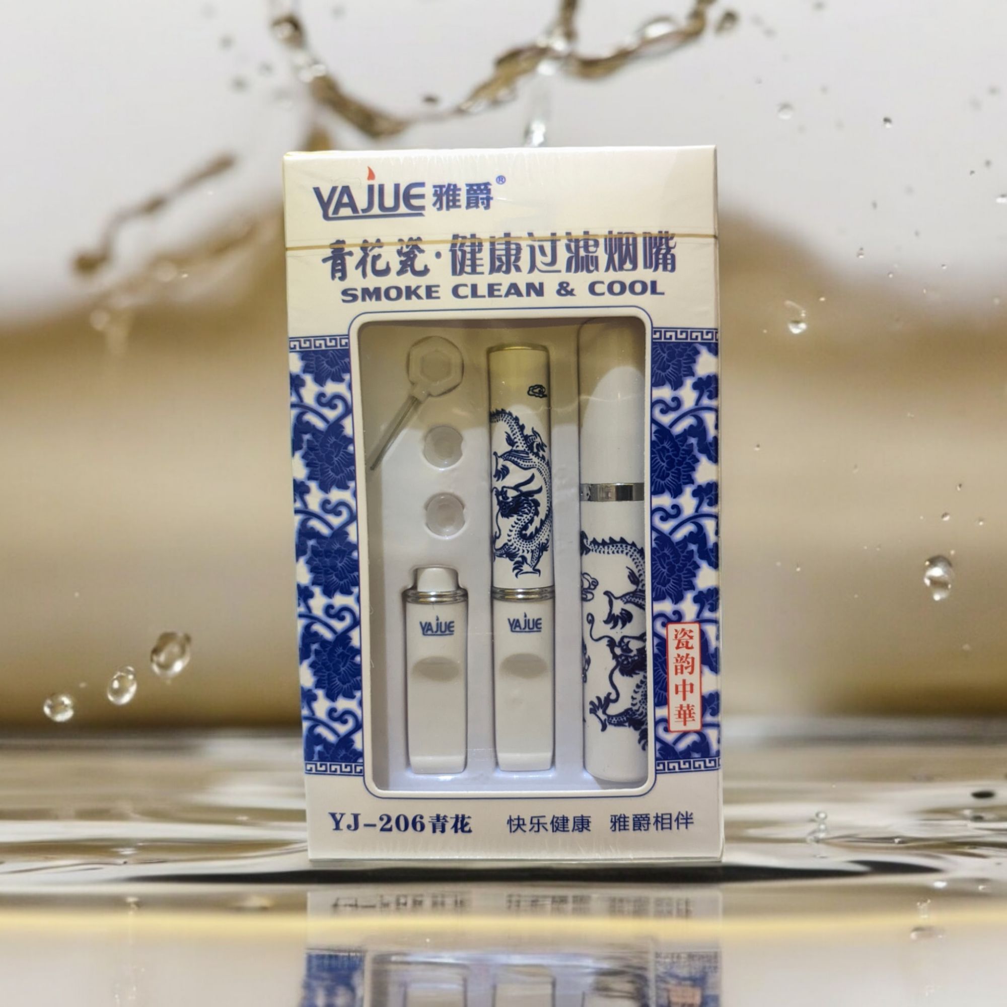 PIPA FILTER BIRU PORTABLE 2 IN 1 YAJUE YJ-205 | Lazada Indonesia