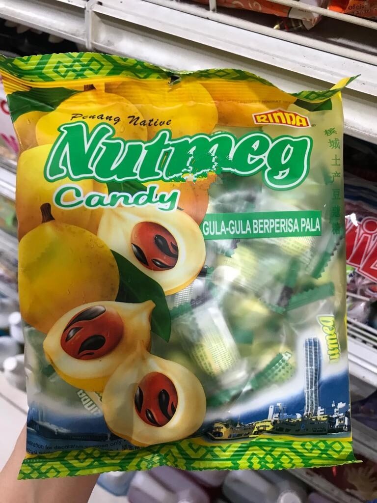 Permen Rasa Pala 200gr /Rinda Penang Navite Nutmeg Candy | Lazada Indonesia