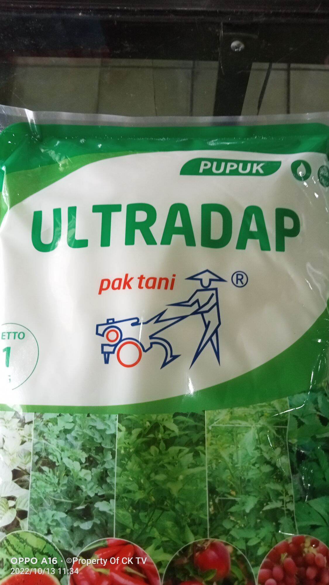 Pupuk ULTRADAP Pak Tani kemasan 1 kg | Lazada Indonesia